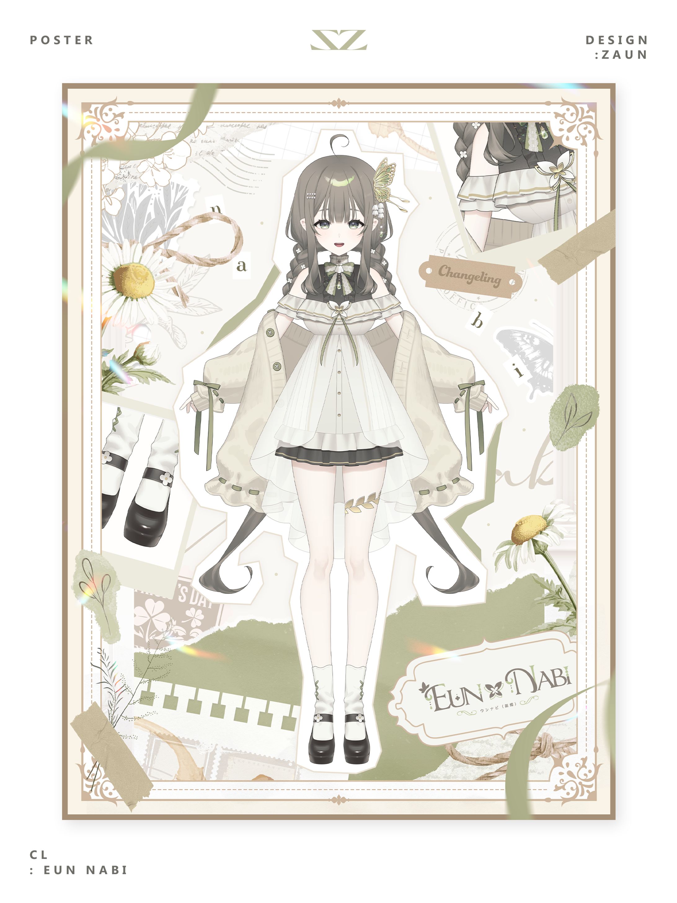 Vtuber POSTER Design「은나비」