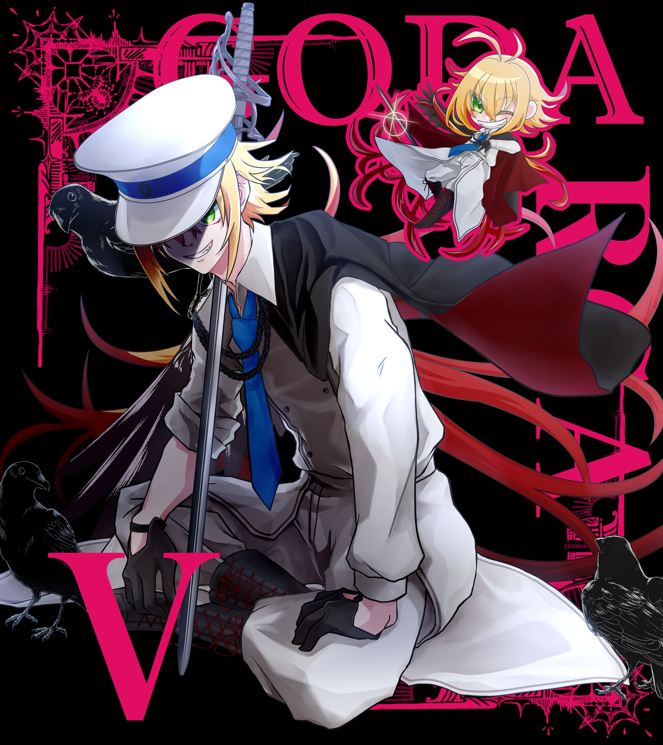 TRPG「GODARCA」立ち絵