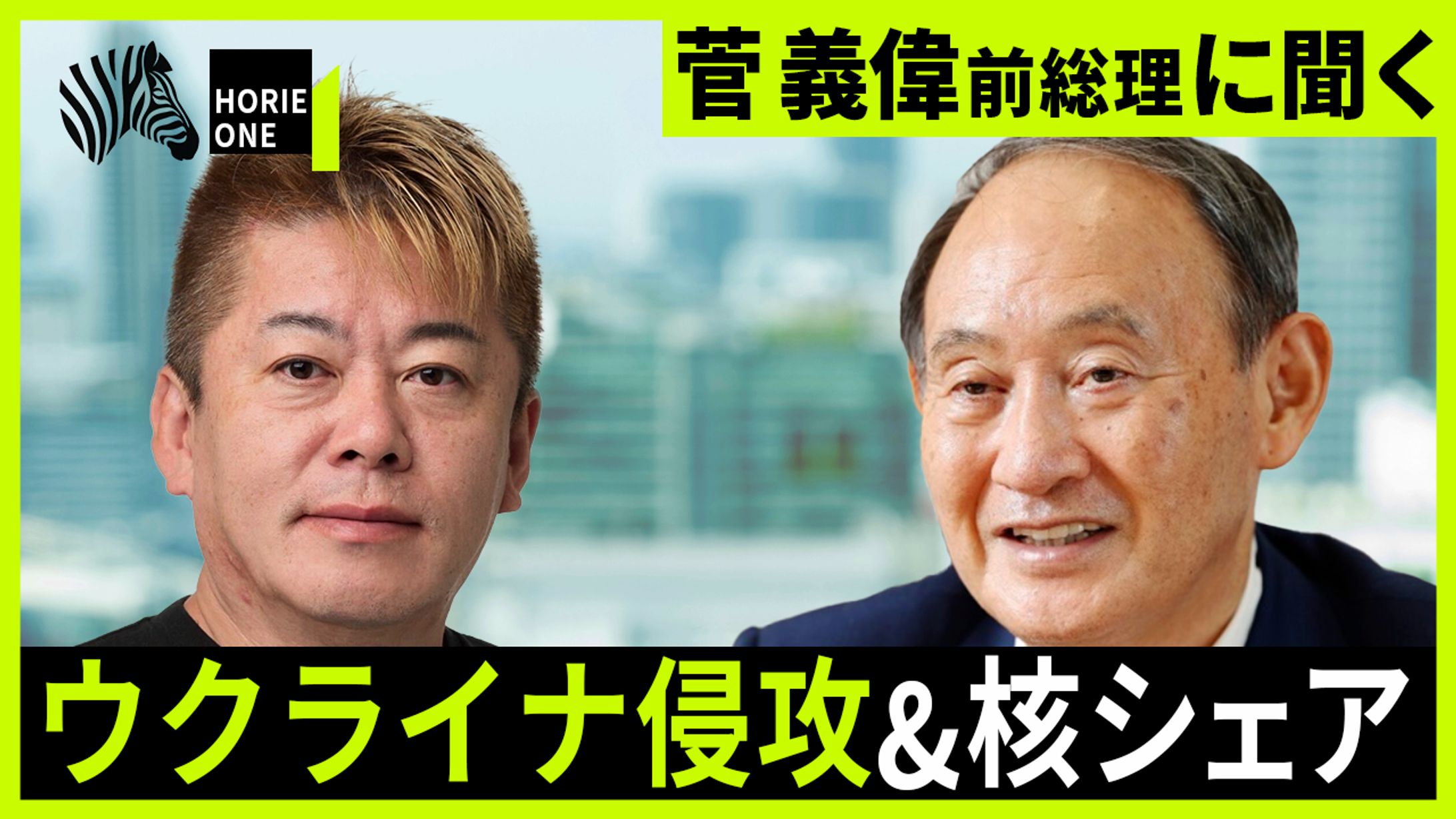 ポートフォリオ53枚目