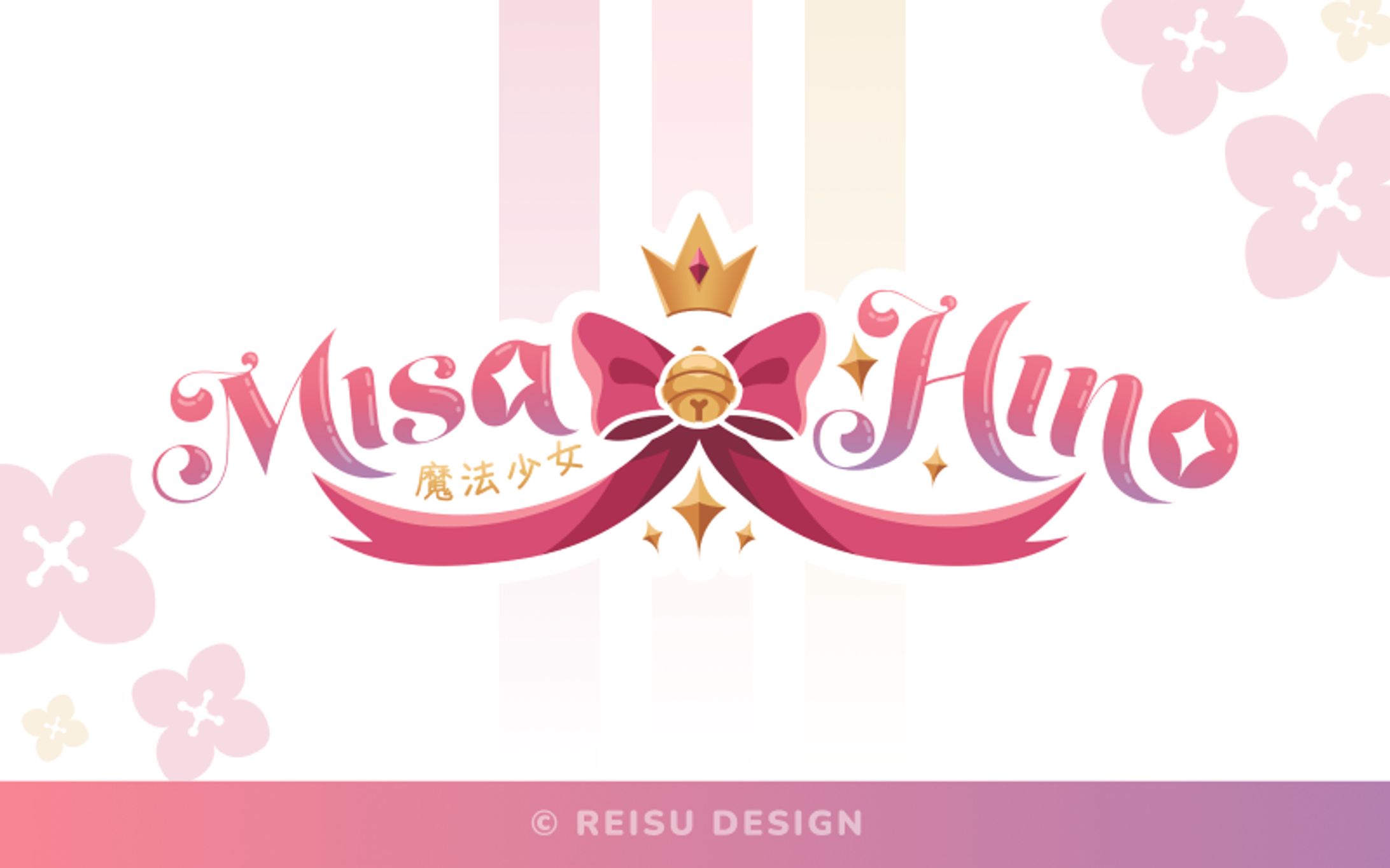 Logo Design | Misa Hino