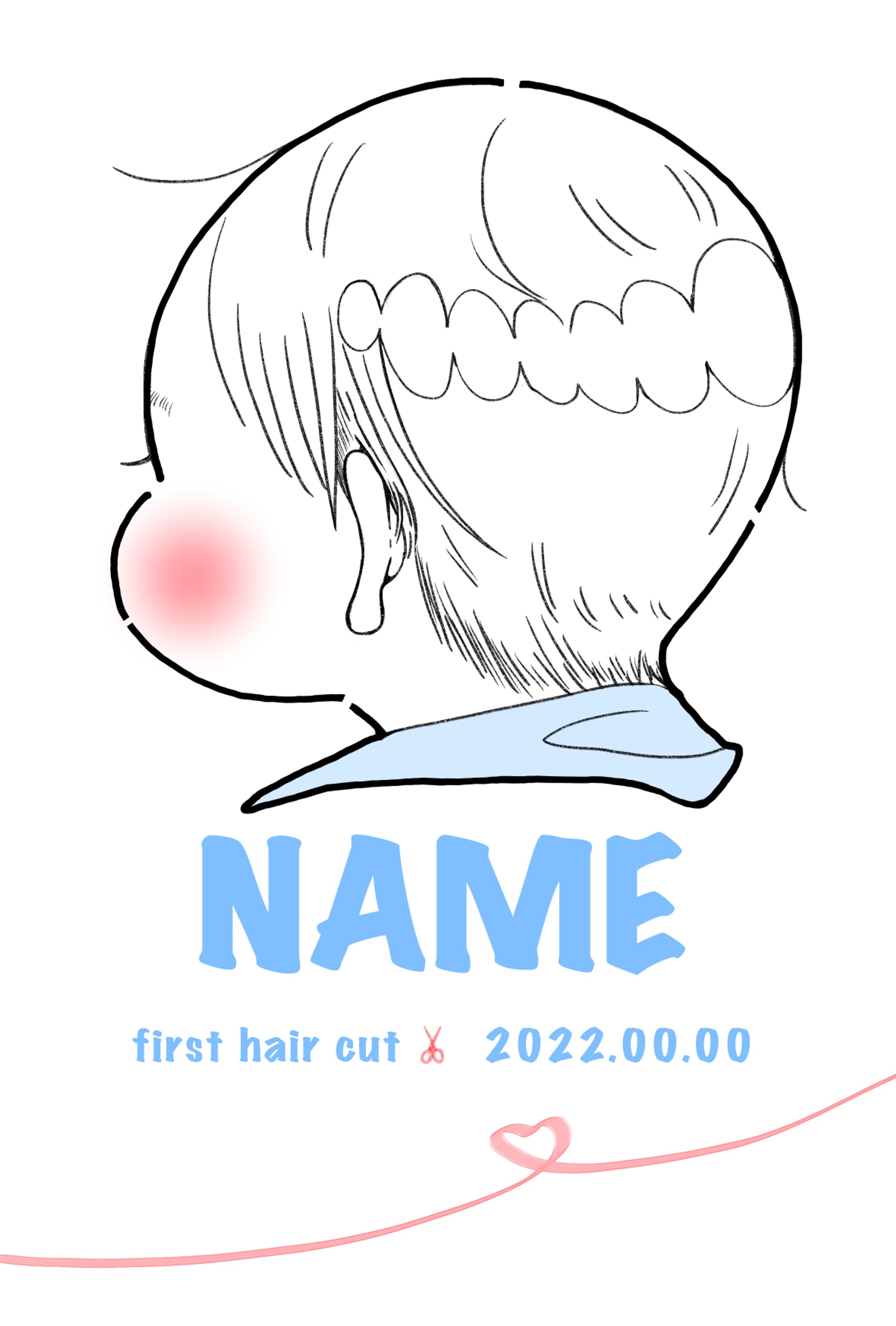 first cut Illust
