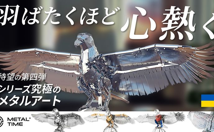 飲食店集客完全攻略Youtubeサムネイル