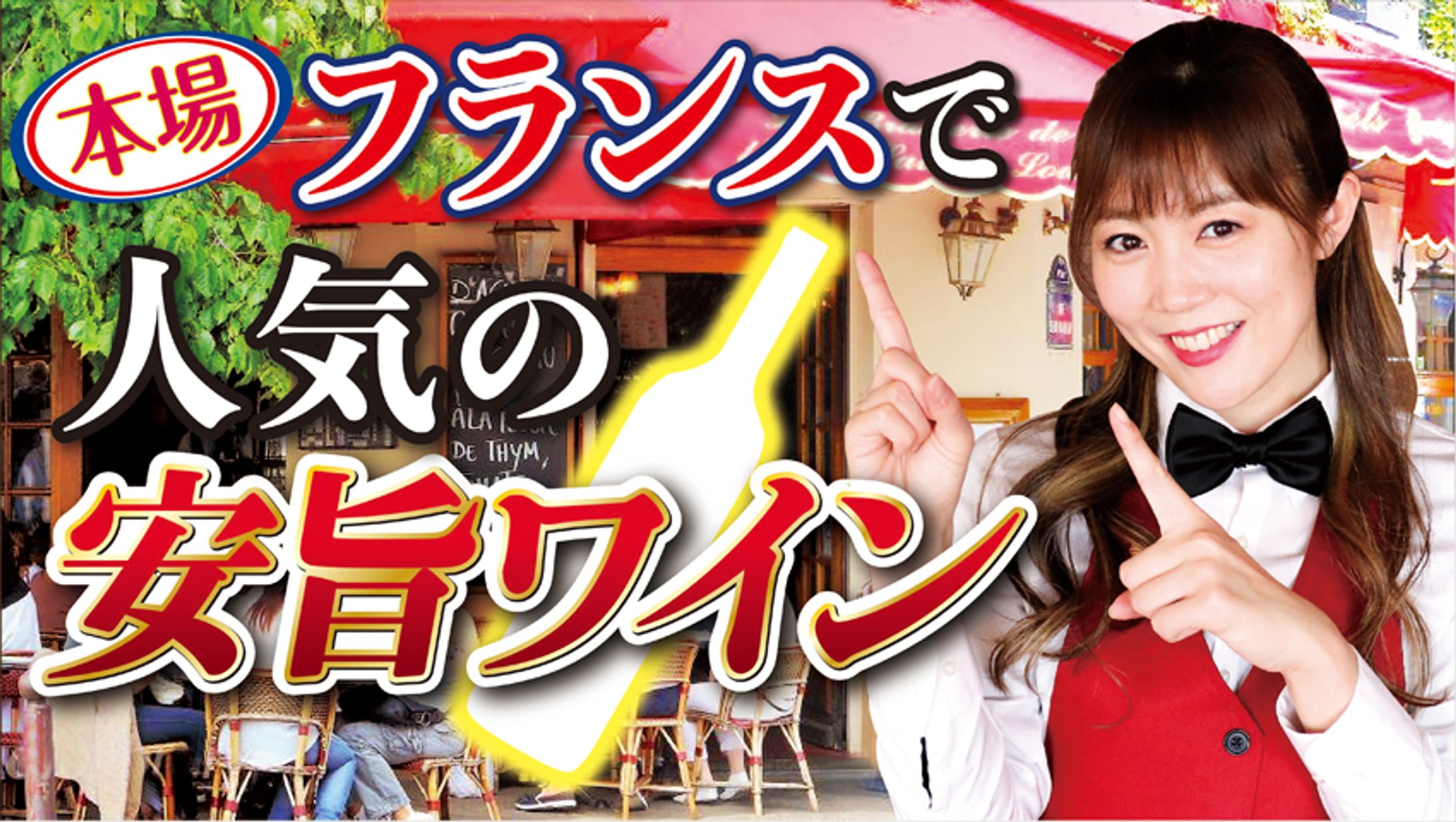 samune 10