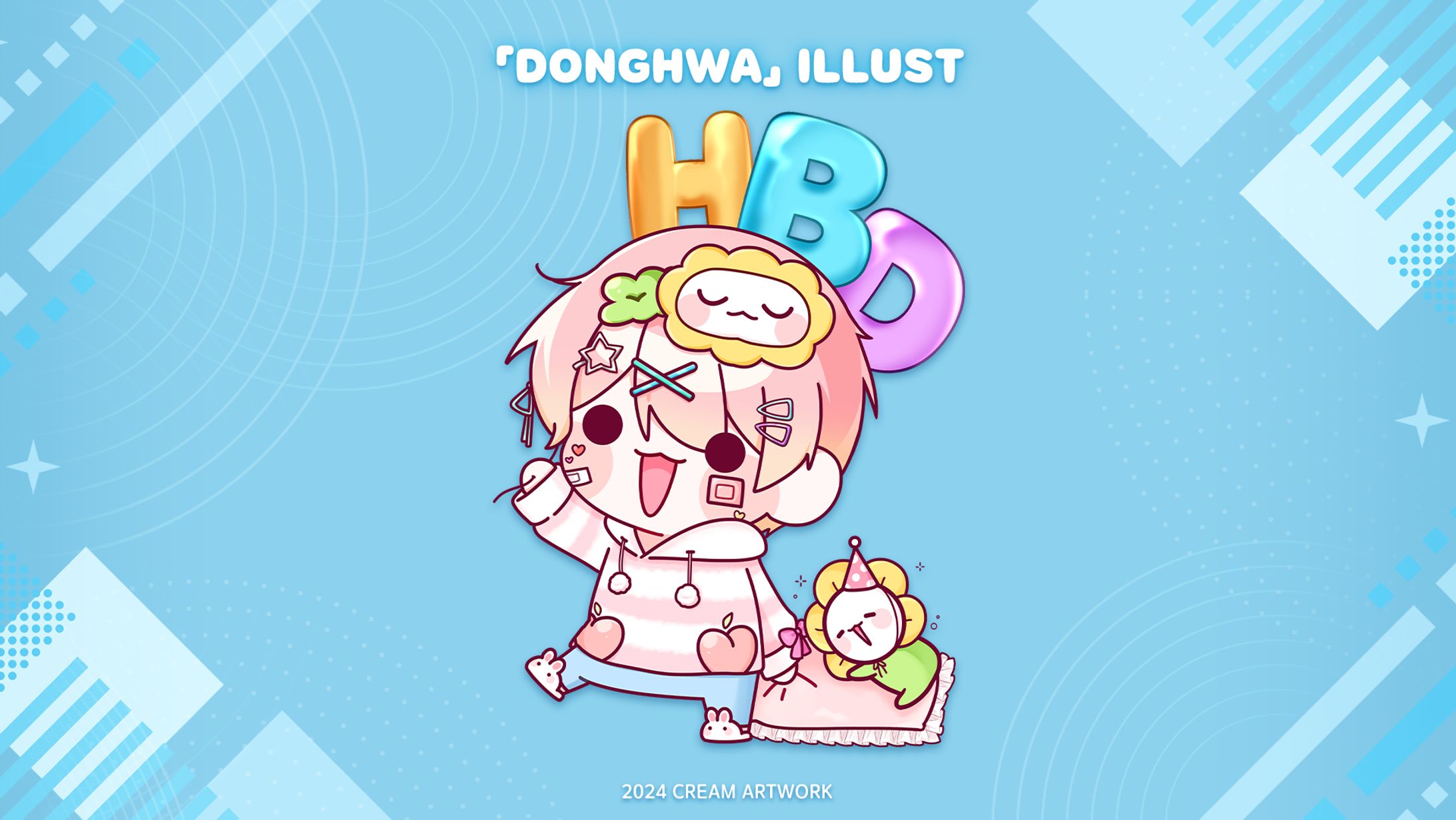 【Donghwa】 Illust