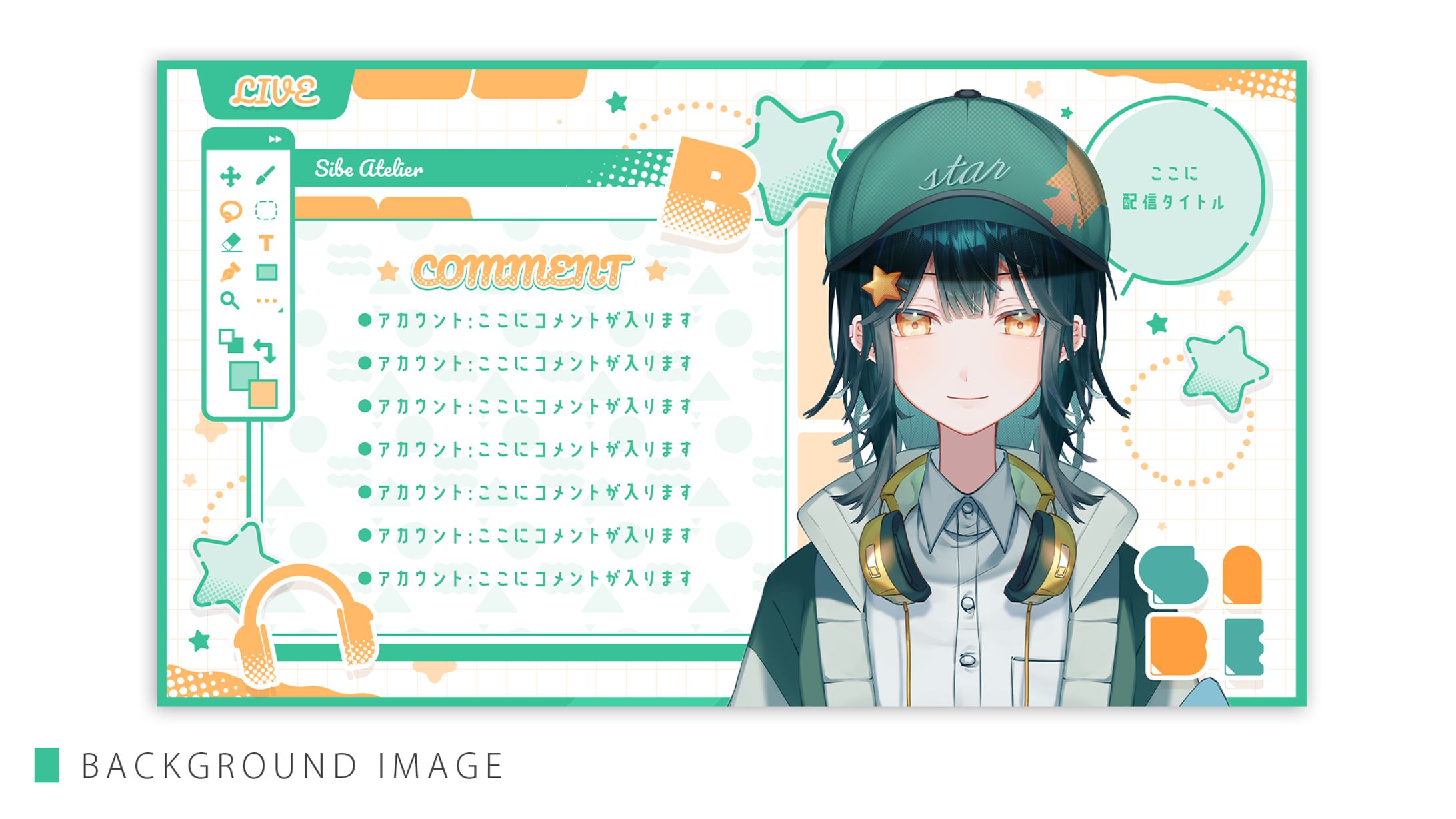 OVERLAY DESIGN / sibe