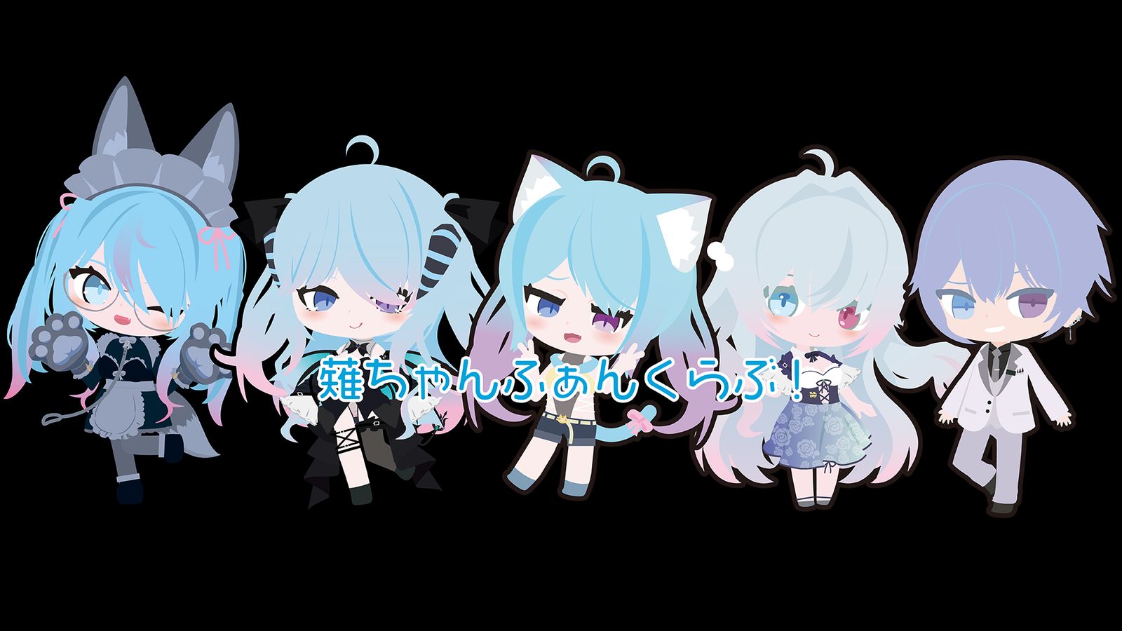 VRChat Group Banner Illust