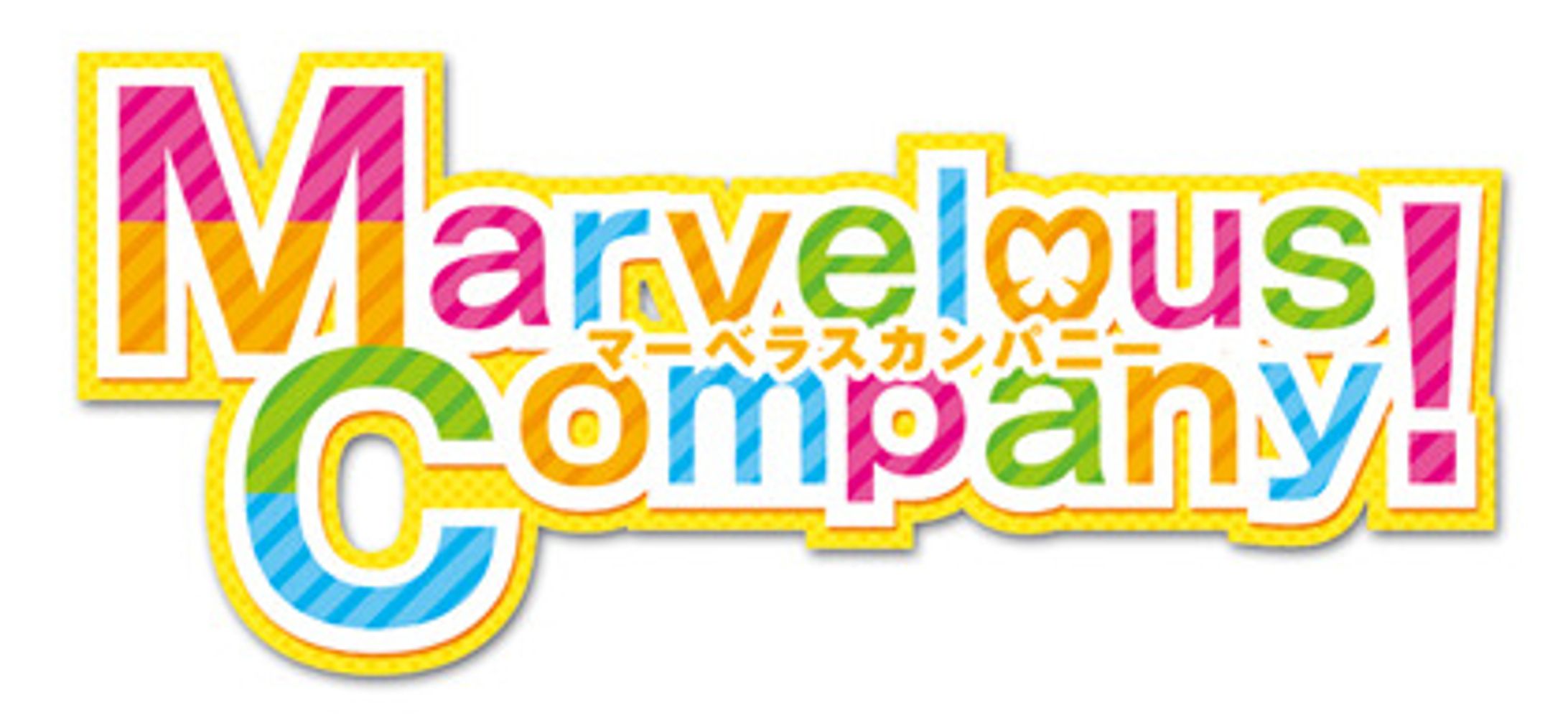 Marvelous Company!
