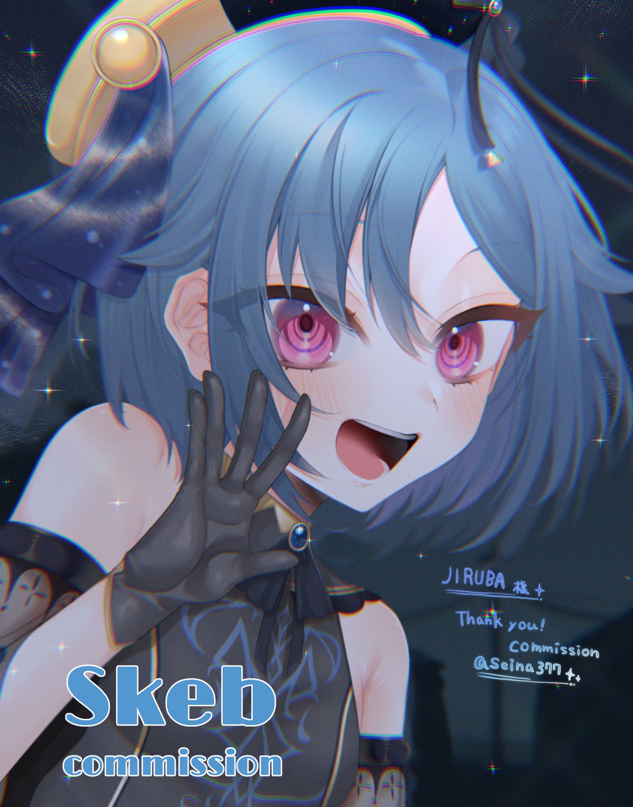 【Skeb】