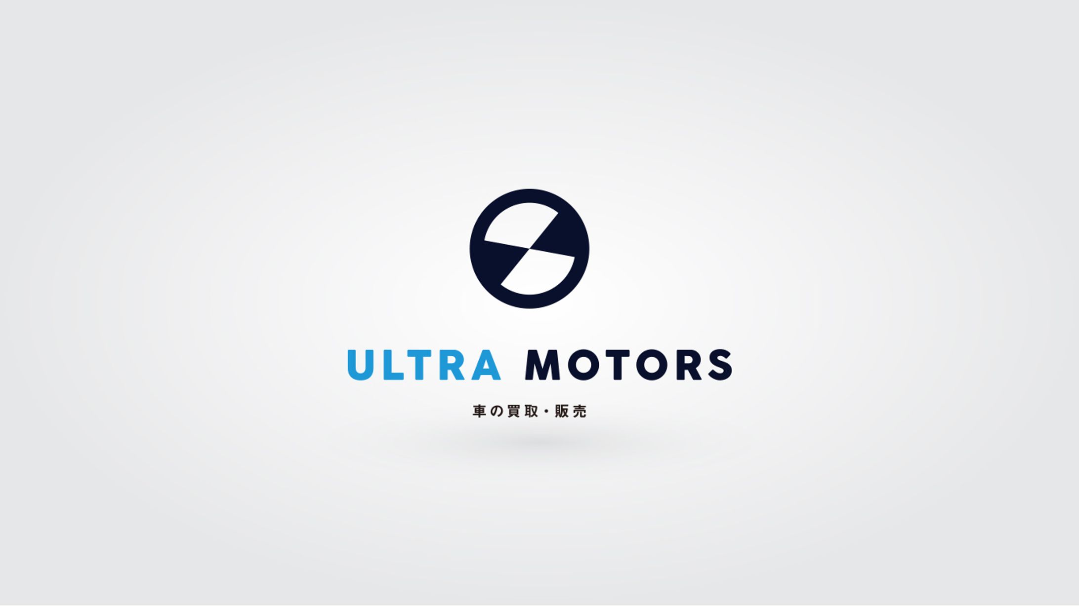 ULTRA MOTORS ロゴ