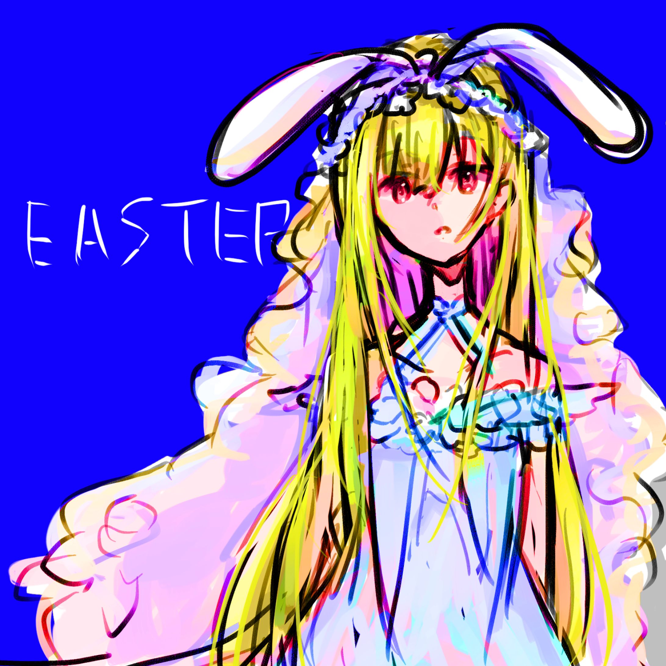 62ED9EBD E5E4 44CD A253 18122F86B876