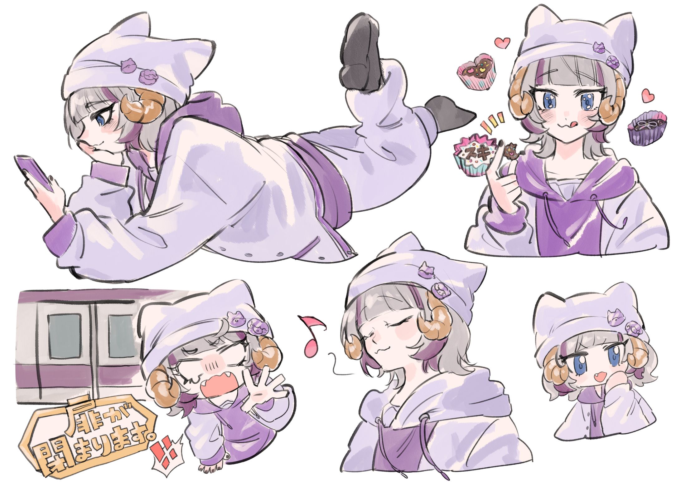 【SKIMA】アウラ・メリーベル様