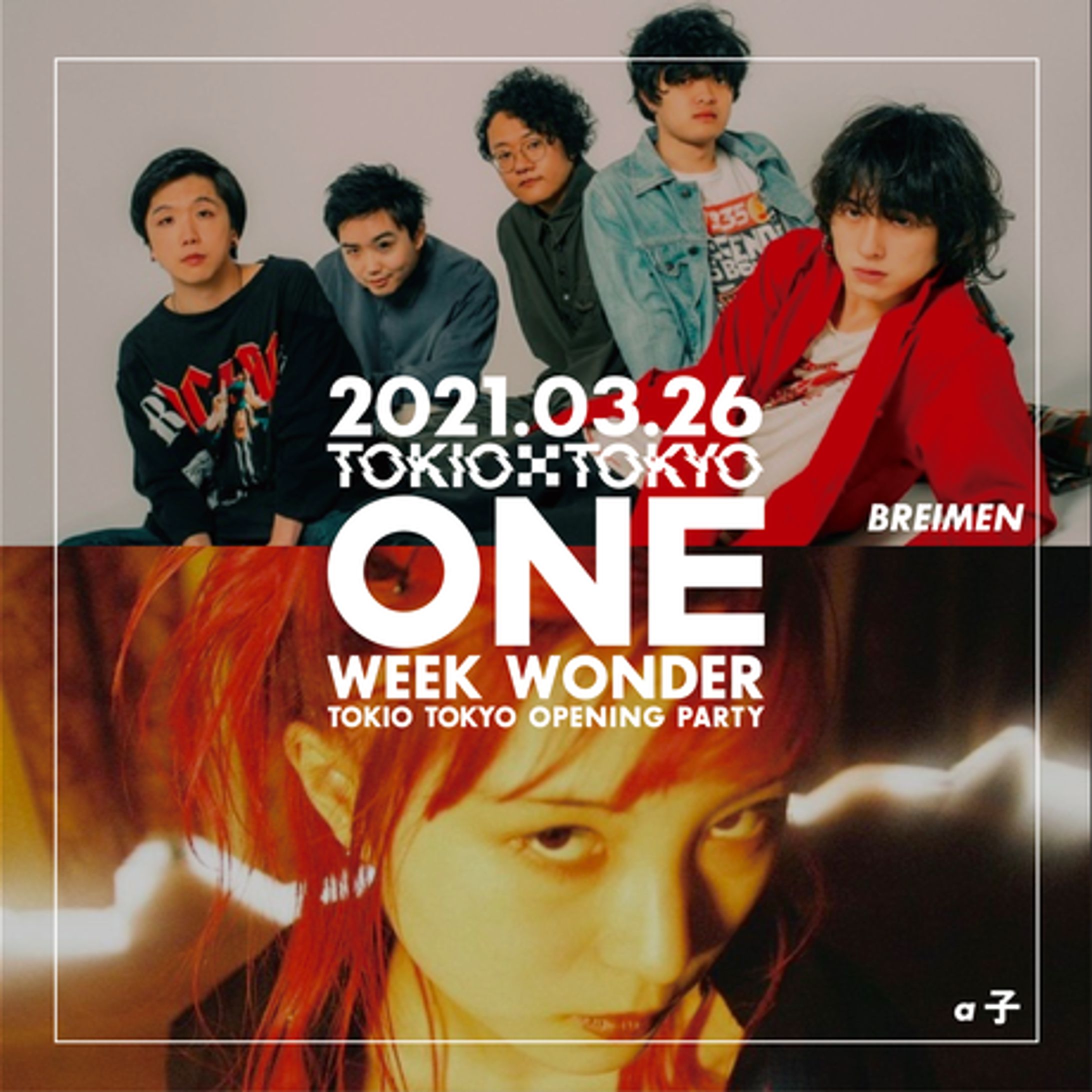 ONE WEEK WONDER
