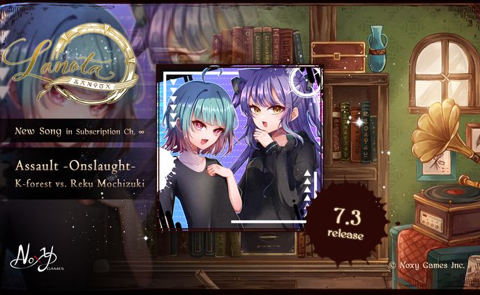 Noxy Games様『Lanota』楽曲提供