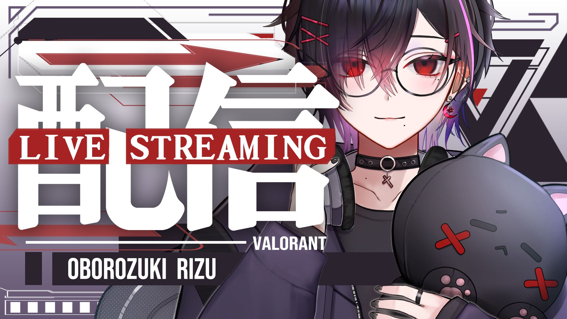 NEXUS-A moca - foriio