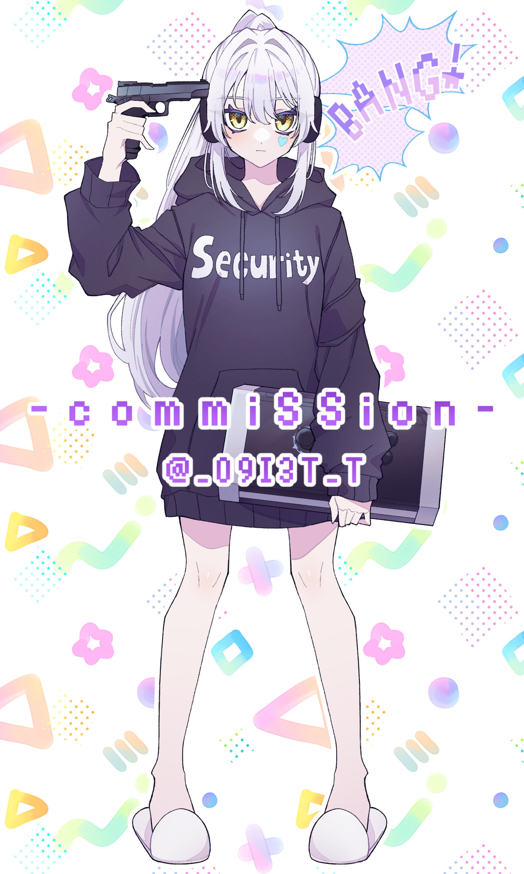 【commission】Skeb