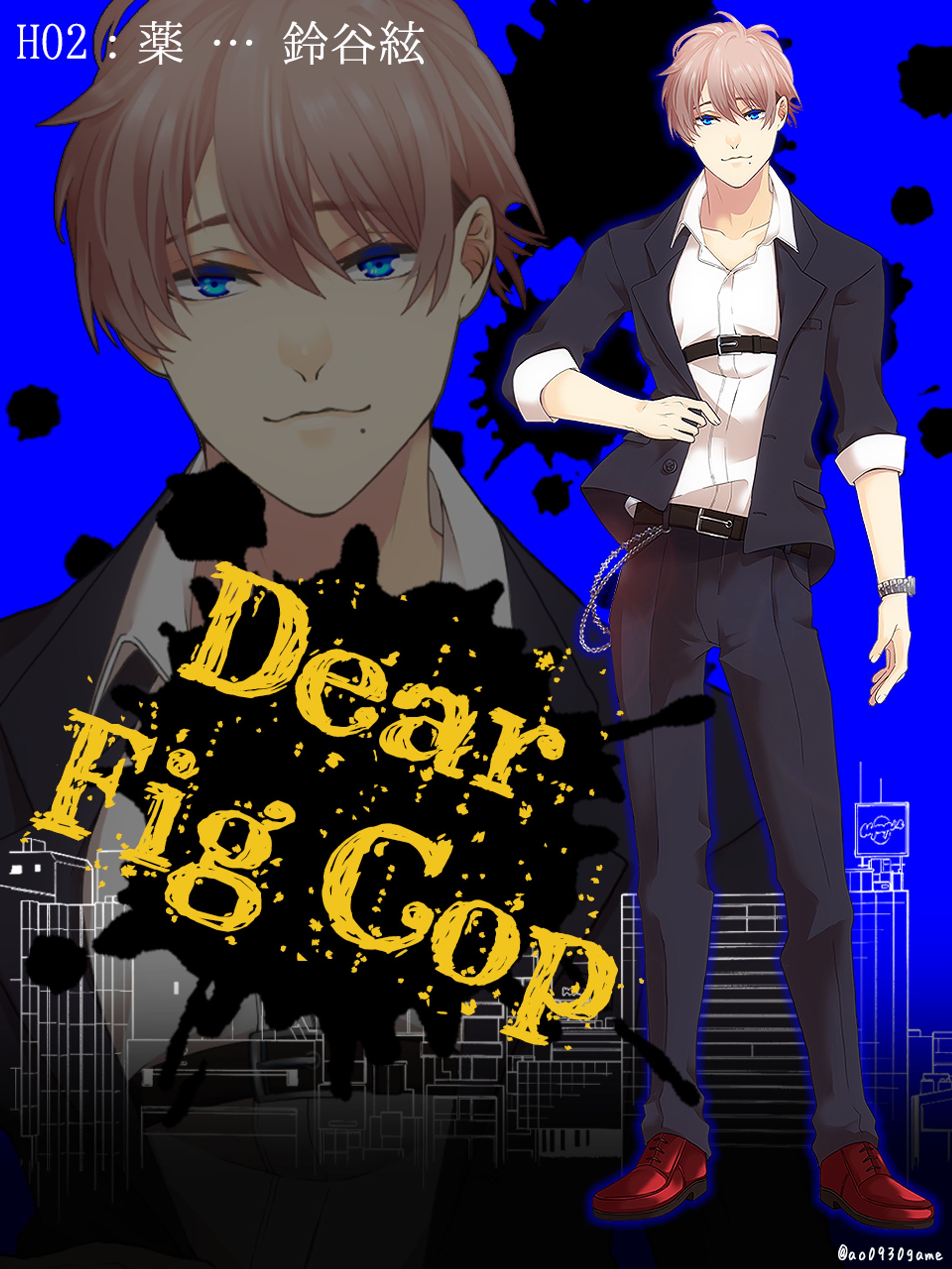 TRPG立ち絵 2023/11/25