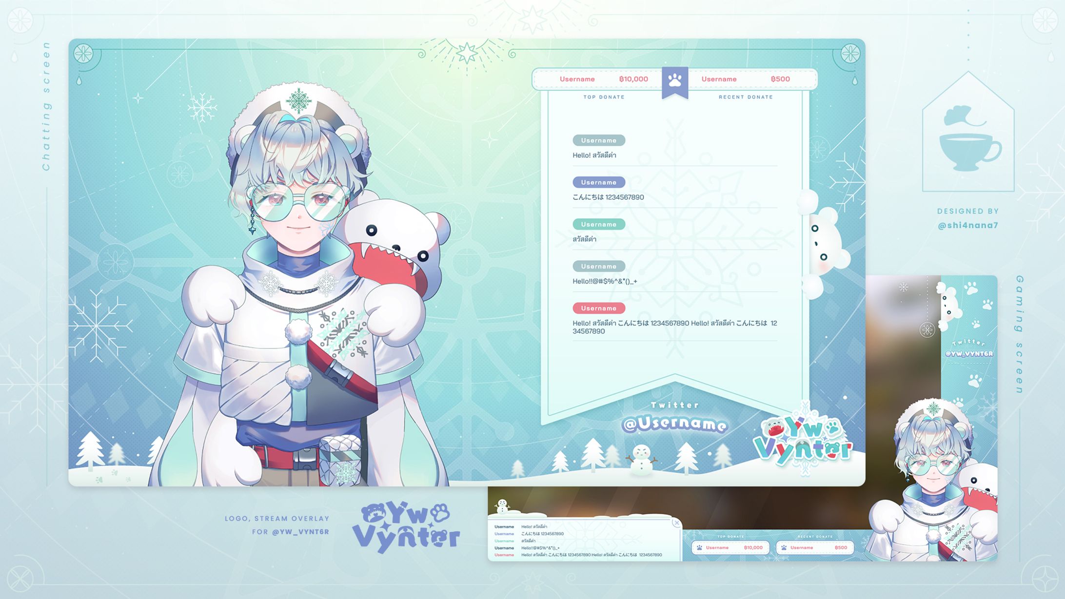 Vtuber Overlay Design