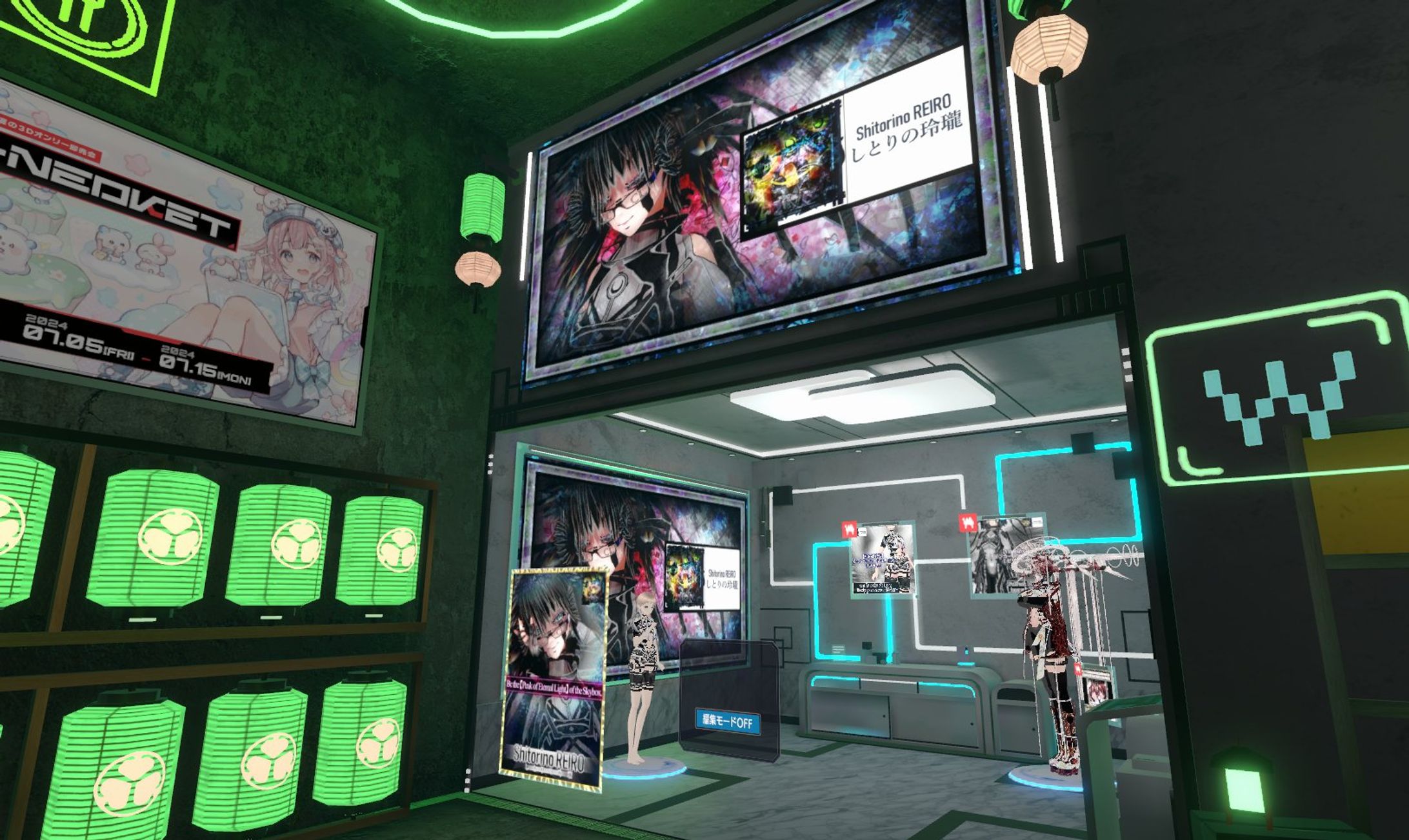 X-NEOKETに出展しました