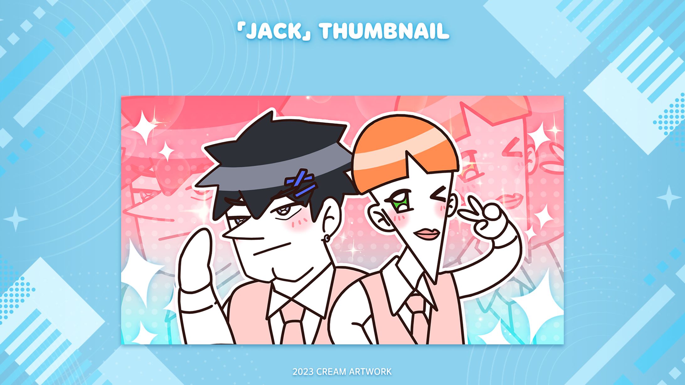 【Jack】 Thumbnail