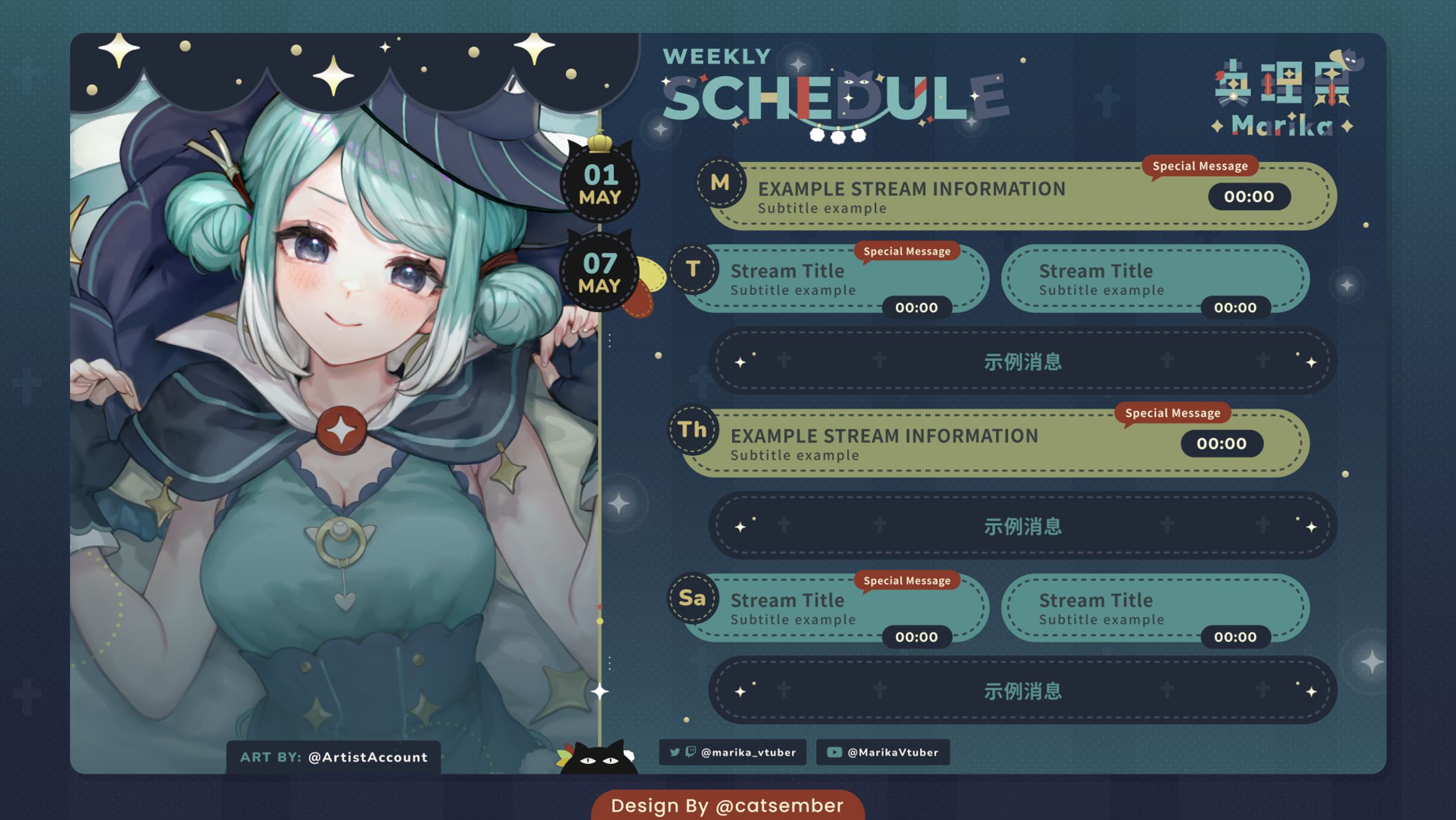 VTuber Schedule Desgin