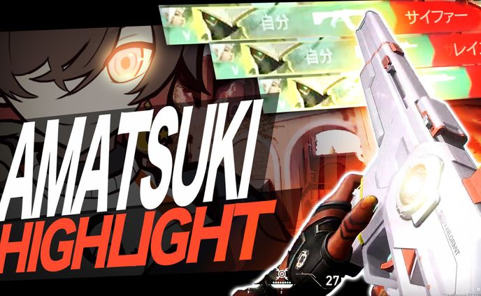 NEXUS-A moca - foriio