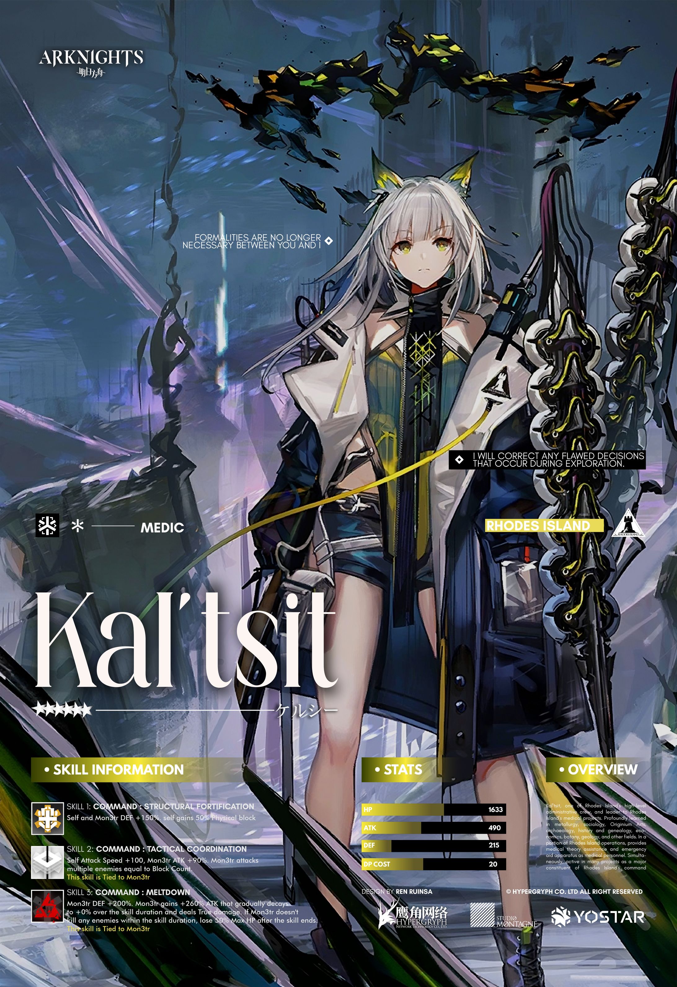 Kal'tsit BoC Edition - Poster