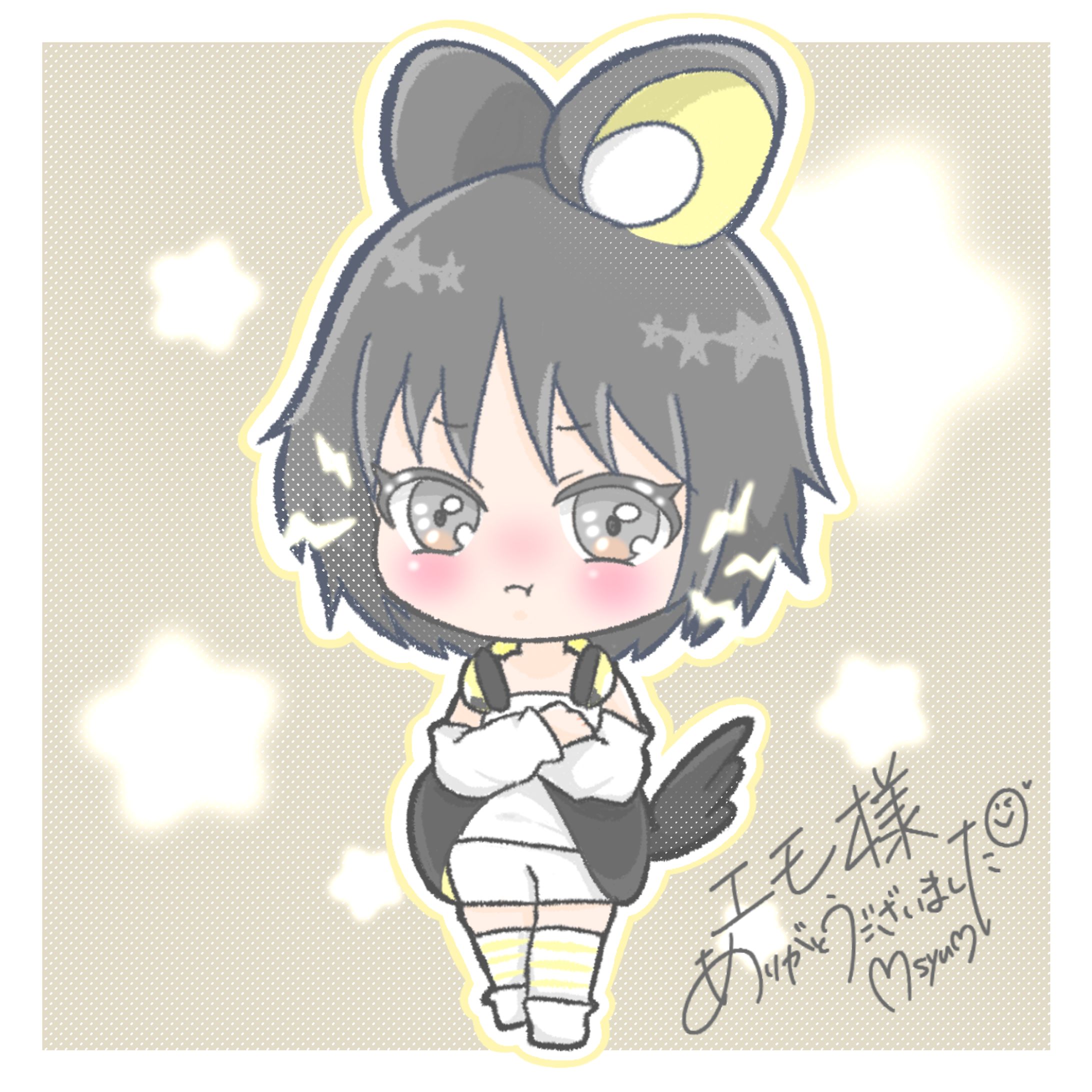 Skeb / SD / エモさん