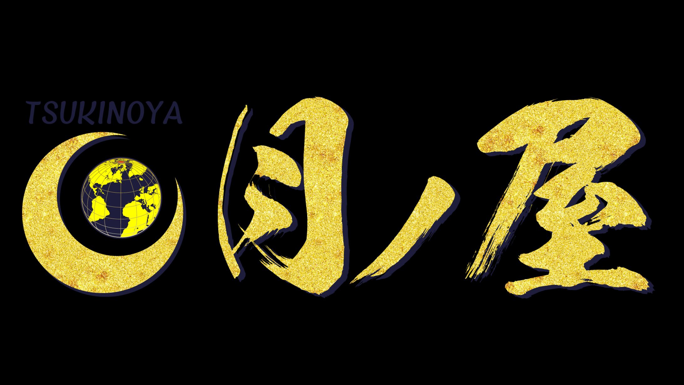 TSUKINOYA LOGO
