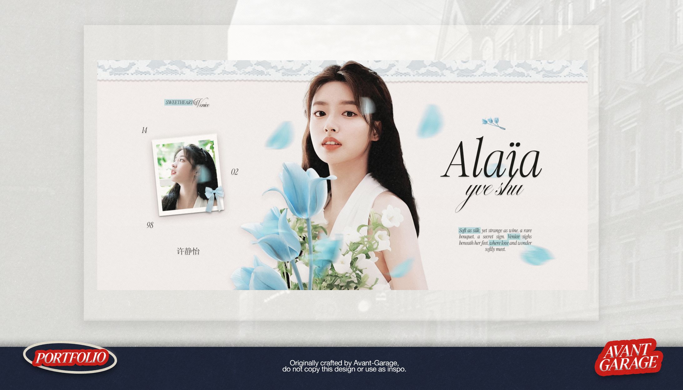 OCRP HEAD PINNED CUSTOM