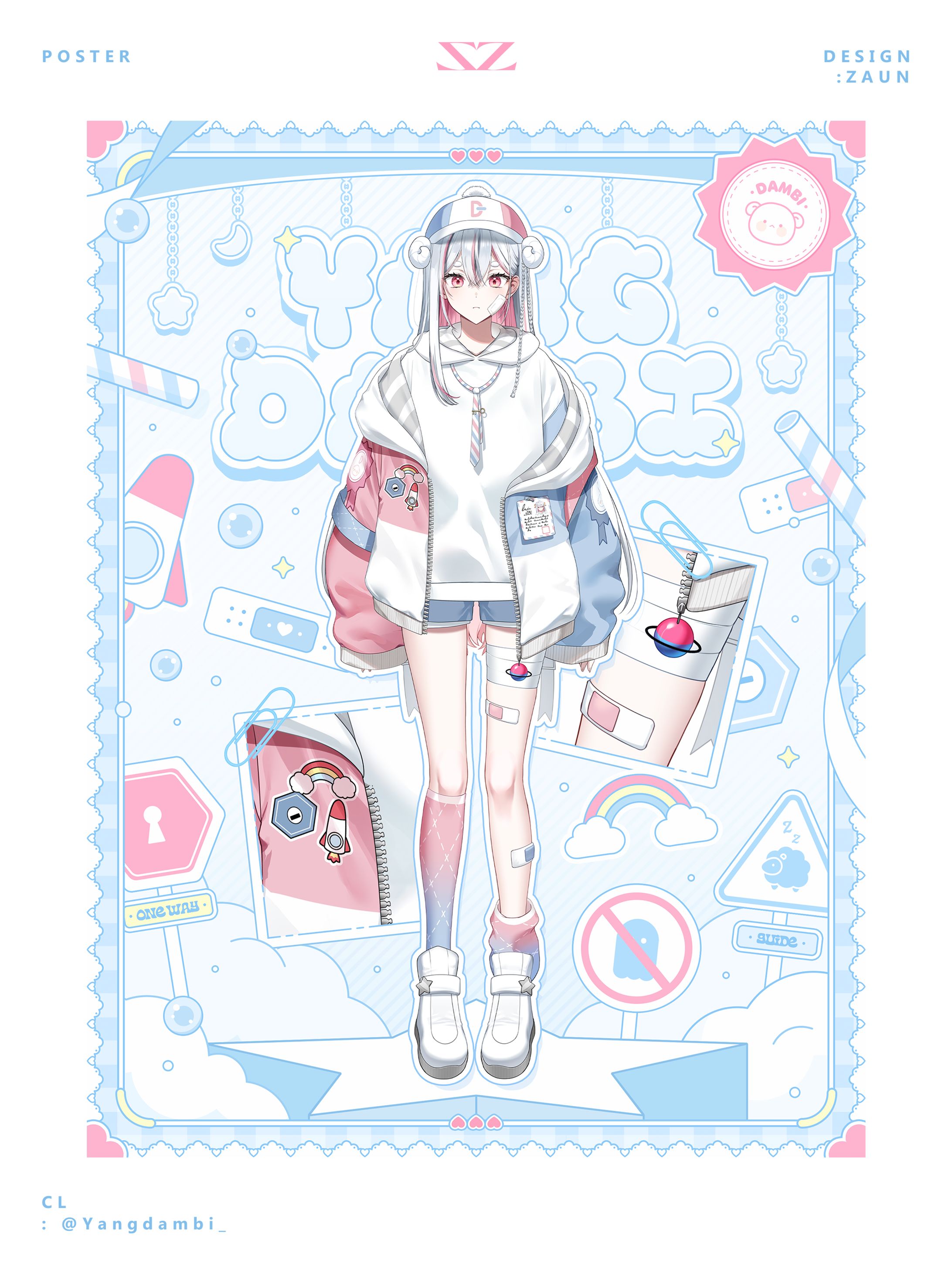 Vtuber POSTER Design「양담비」