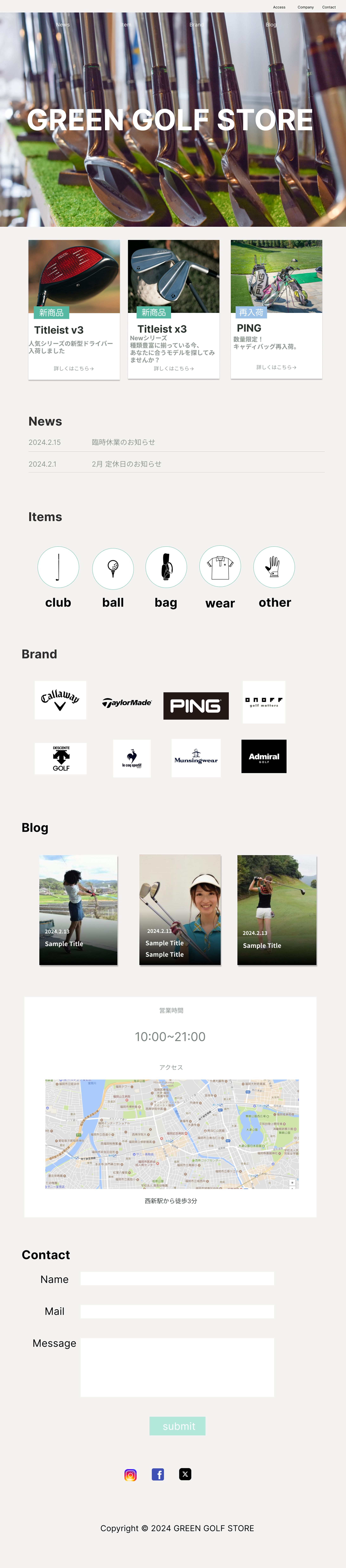 Figma GOLF
