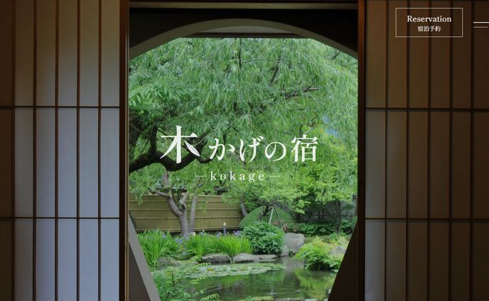 自主制作【パンマルシェバナー】