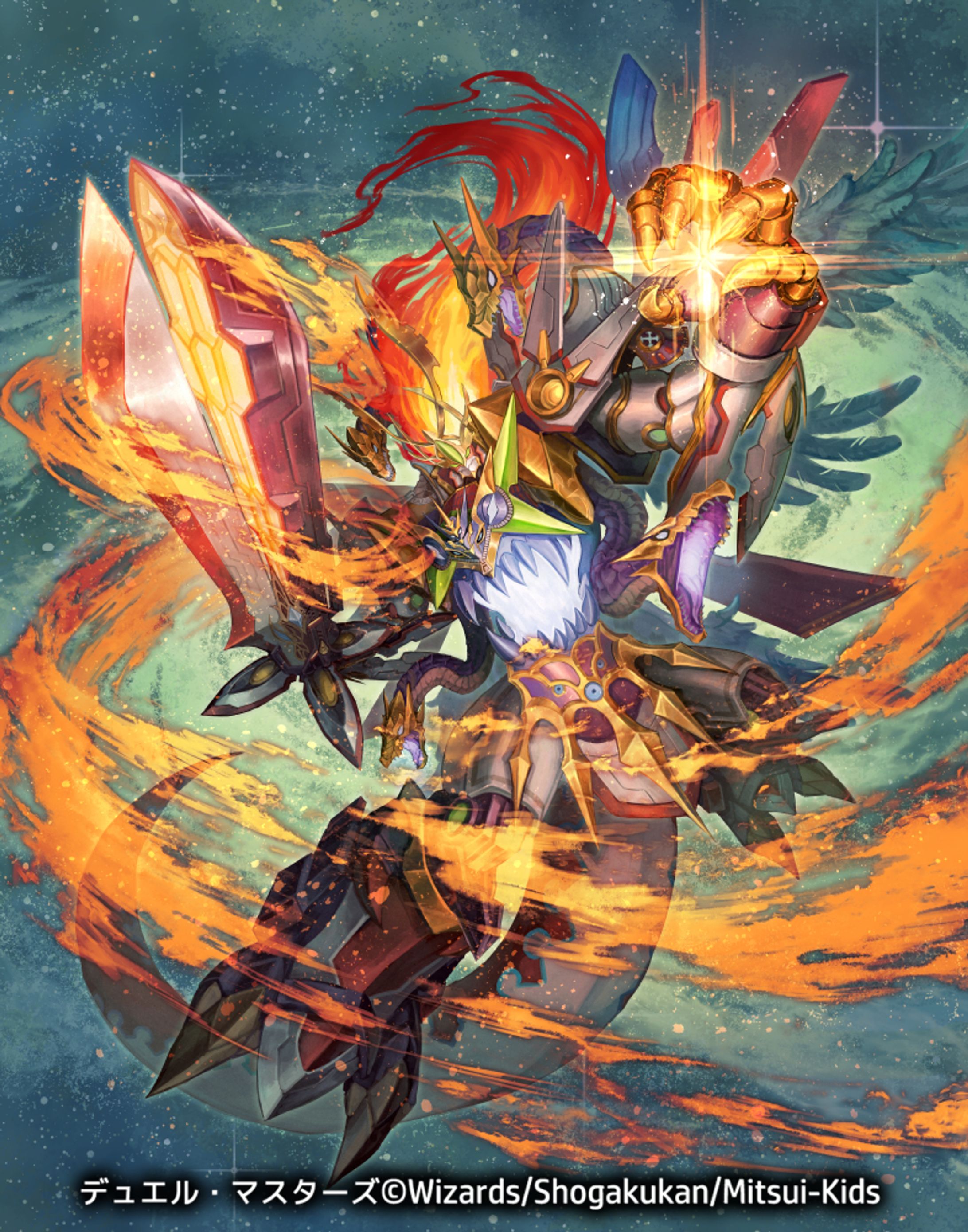 《覚醒連結 XXDDZ》