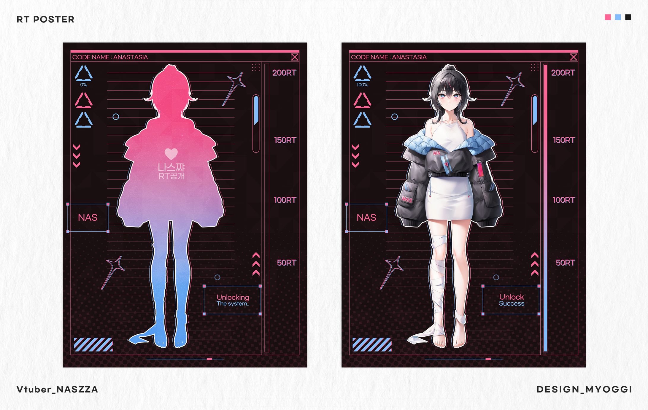 Vtuber RT POSTER Design [나스쨔]