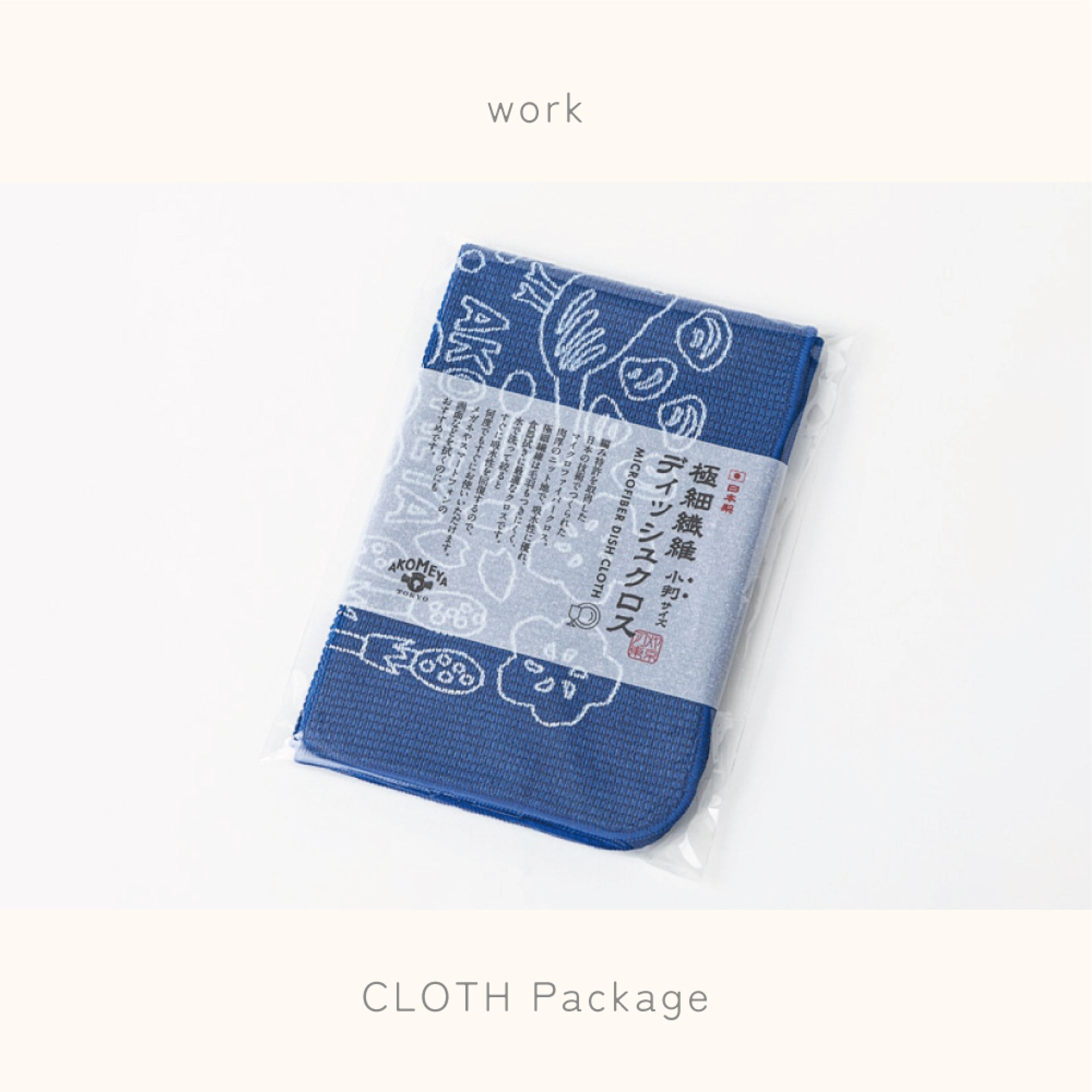 CLOTH Package & Pattern Design