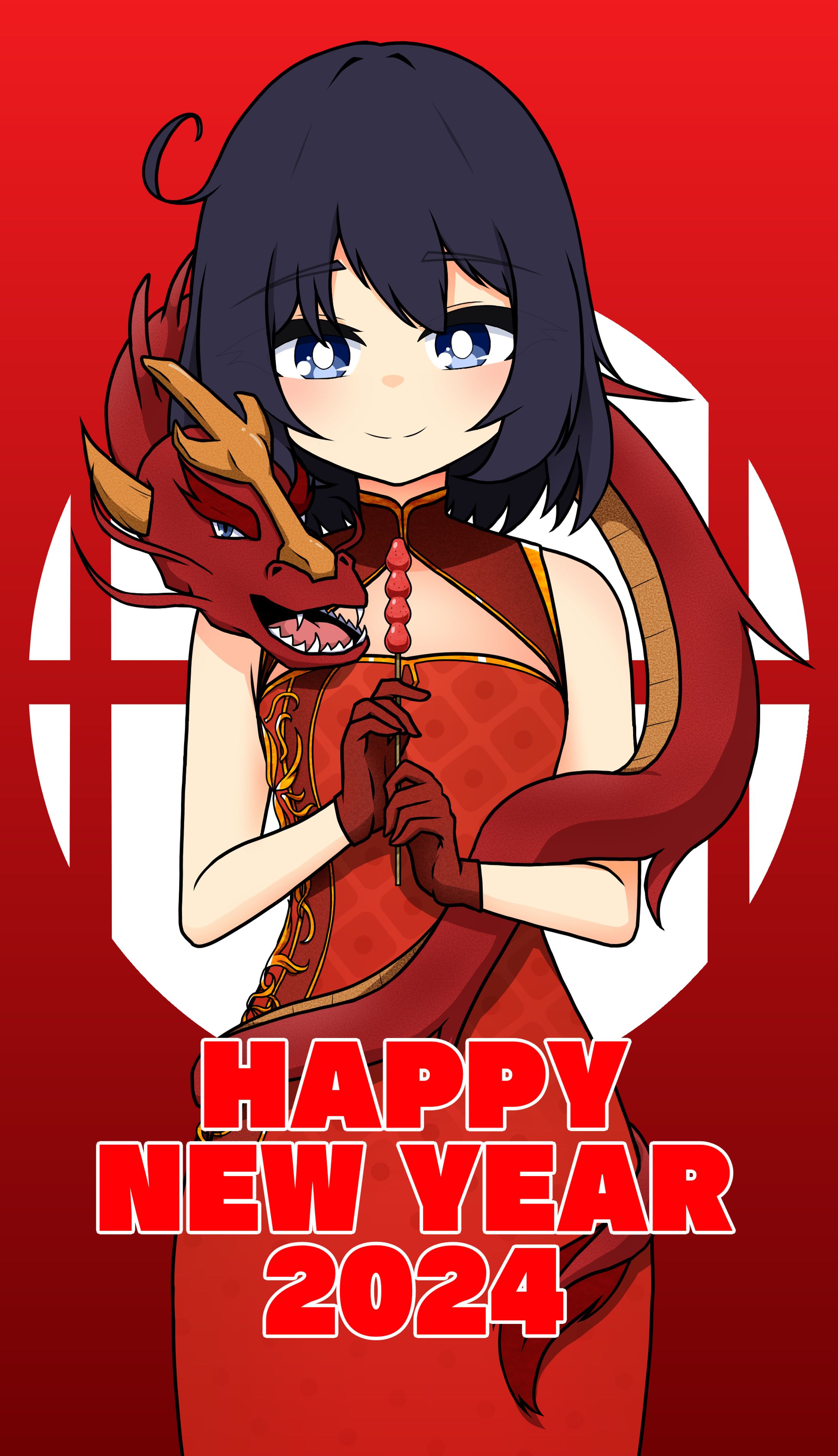 Happy New Year 2024
