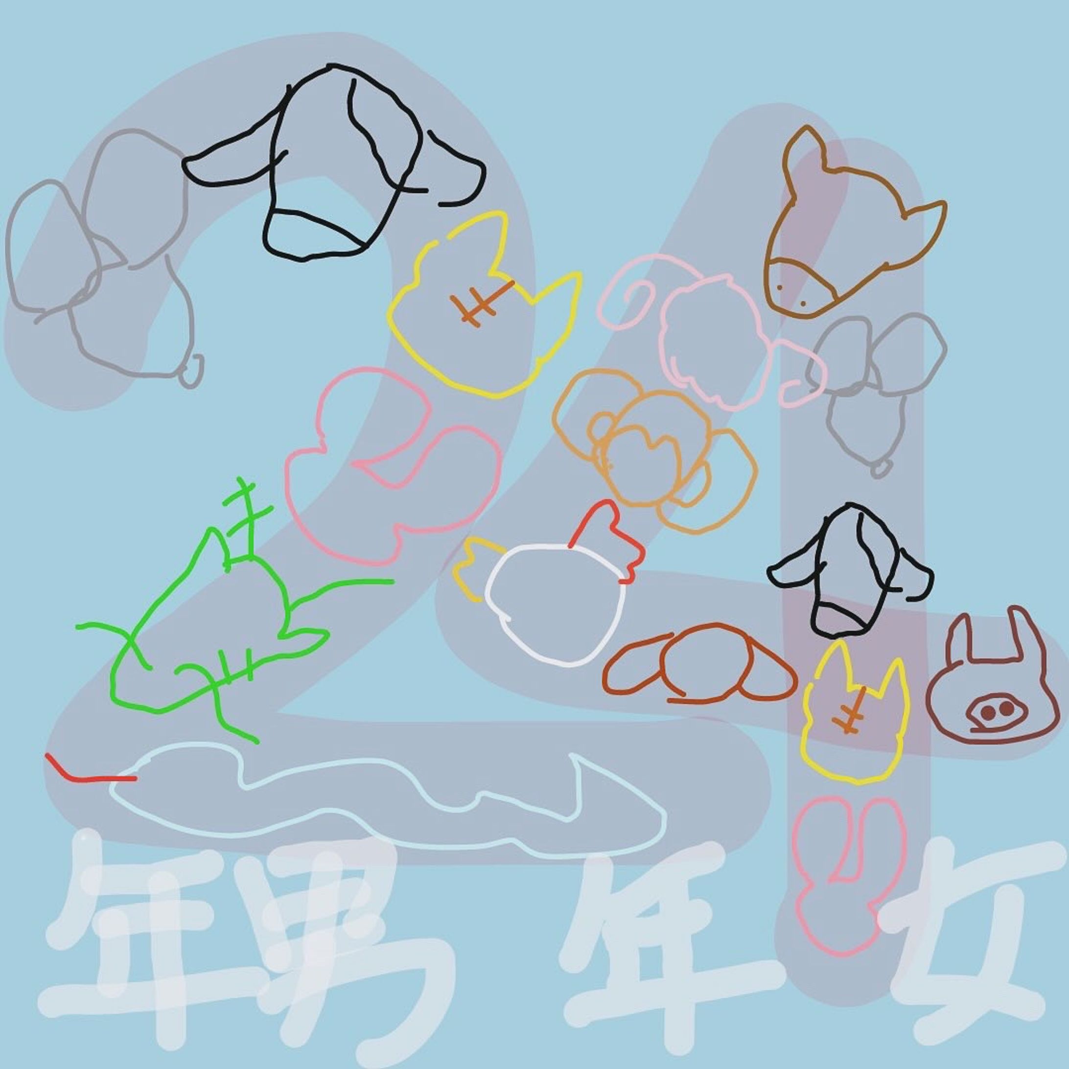 972D7750 C995 4117 9BF4 4D638E5D5489