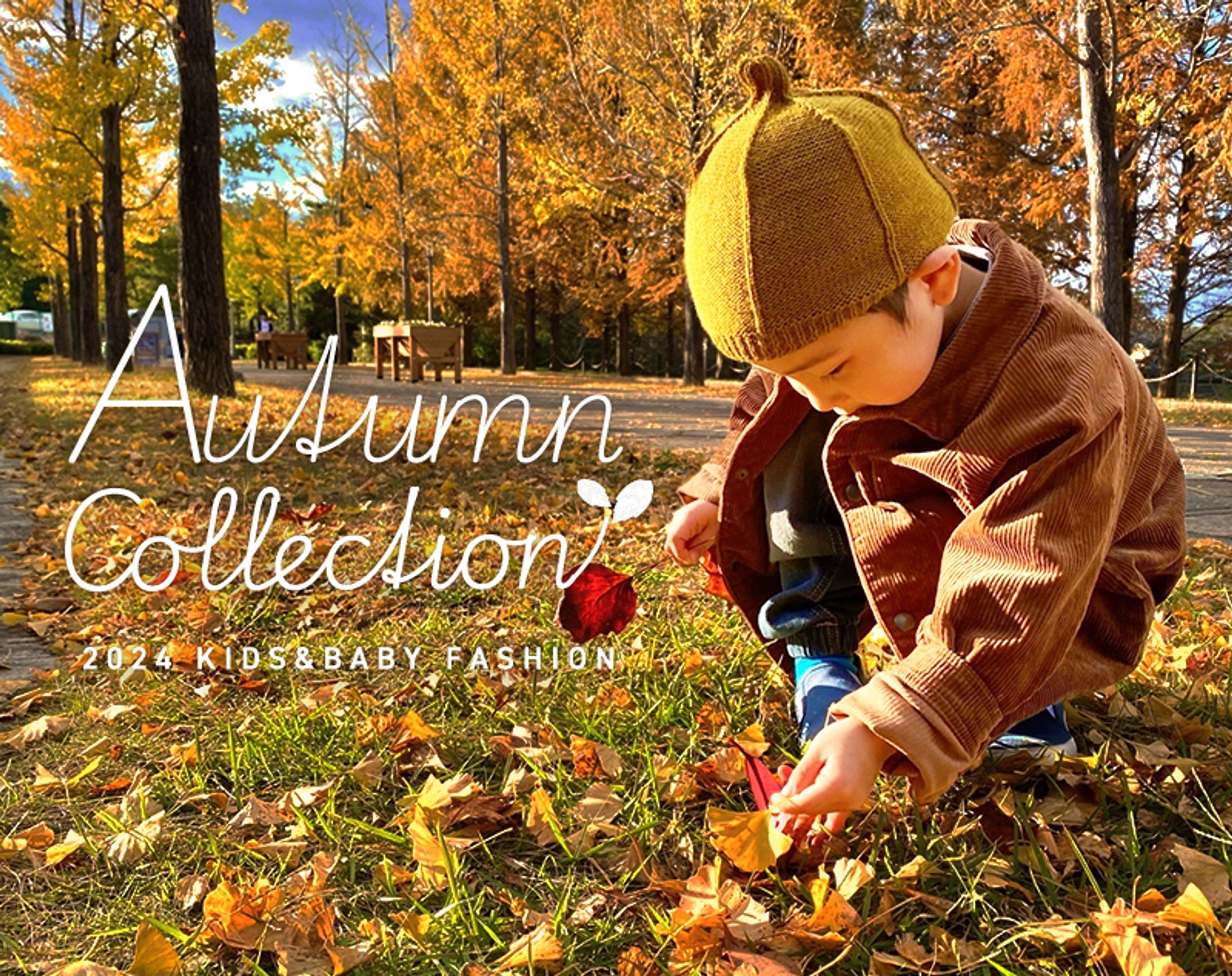 bnr kids autumn b