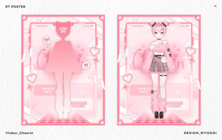 Vtuber RT POSTER Design [윤채린]