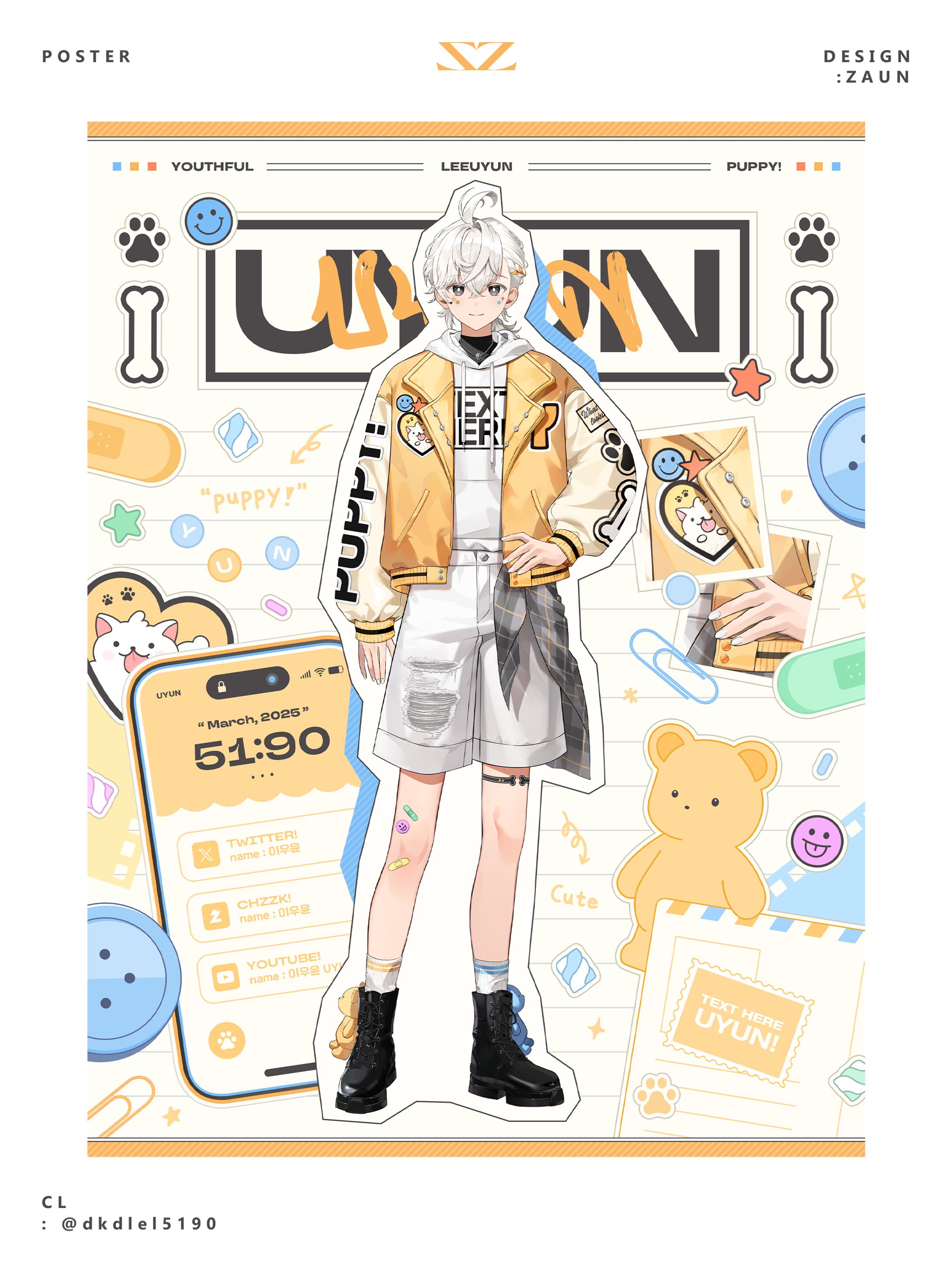 Vtuber POSTER Design「이우윤」