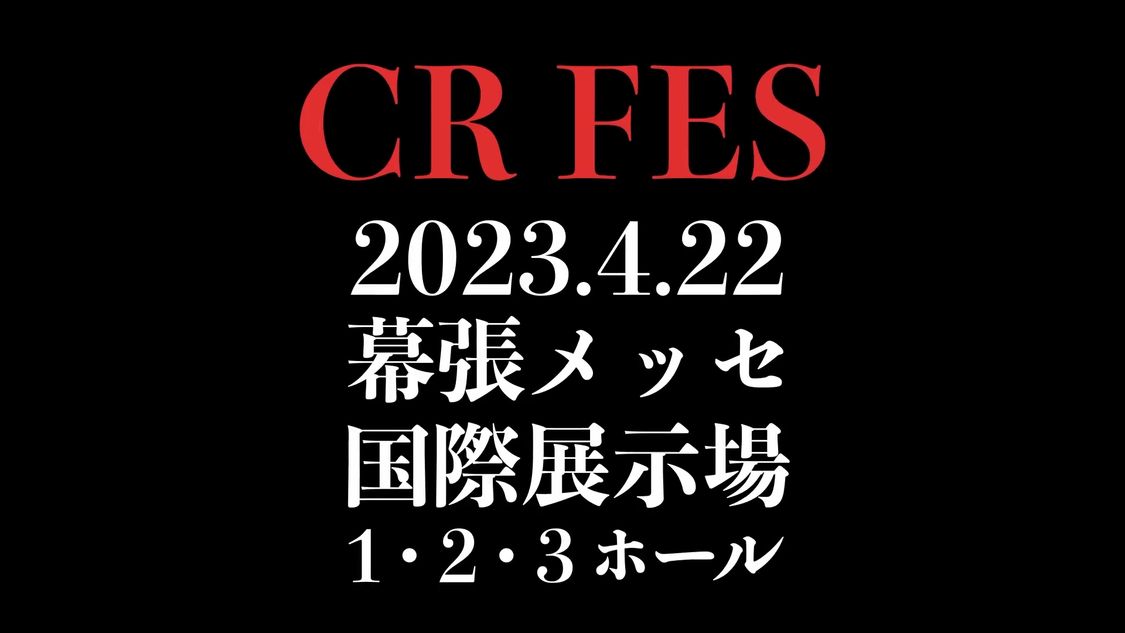 CR Fes