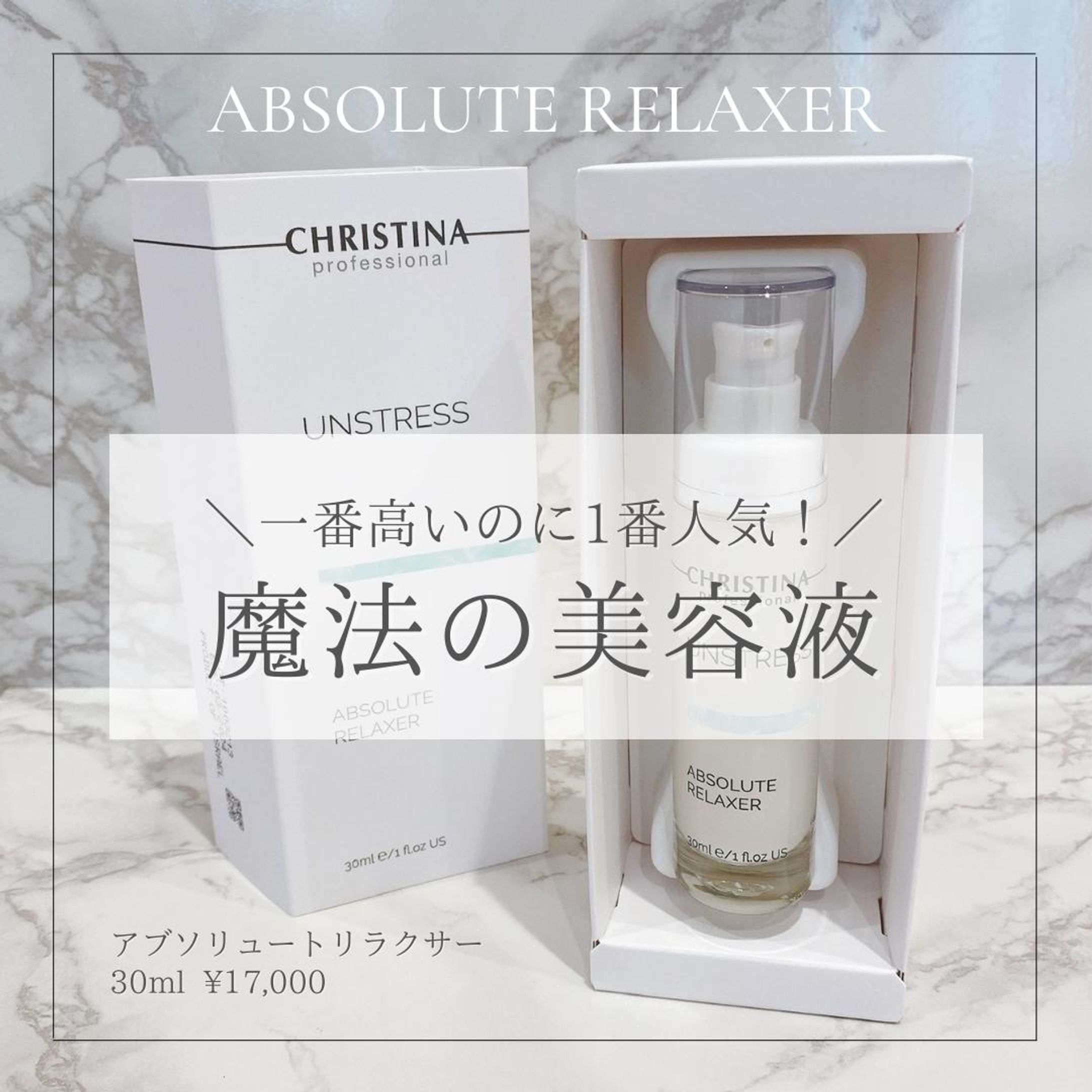 【instagram】M'sCOLLECTION