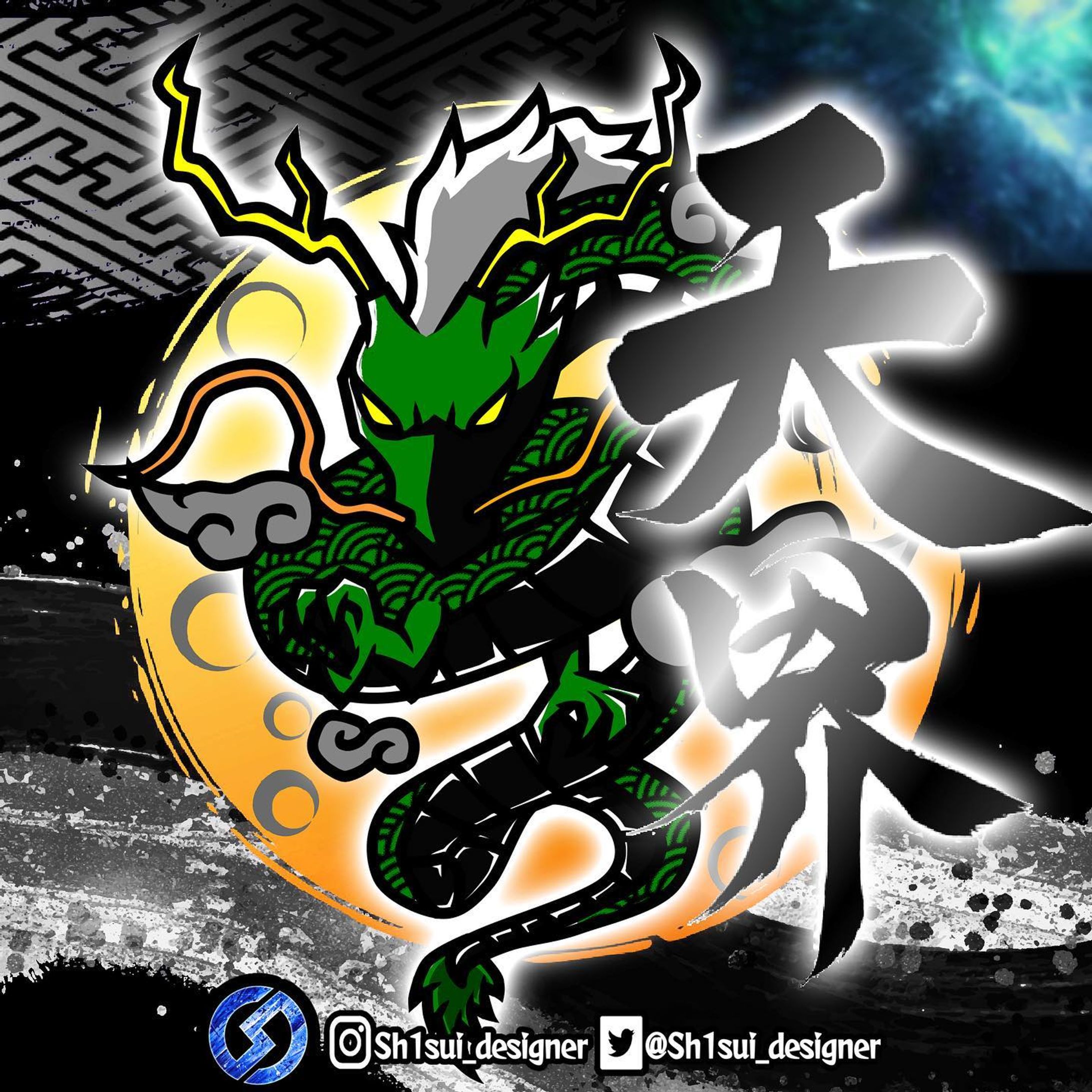 Mascot logo concept:龍+雲+和 text:天界 Plz Twitter Follow& like #マスコットロゴ ...