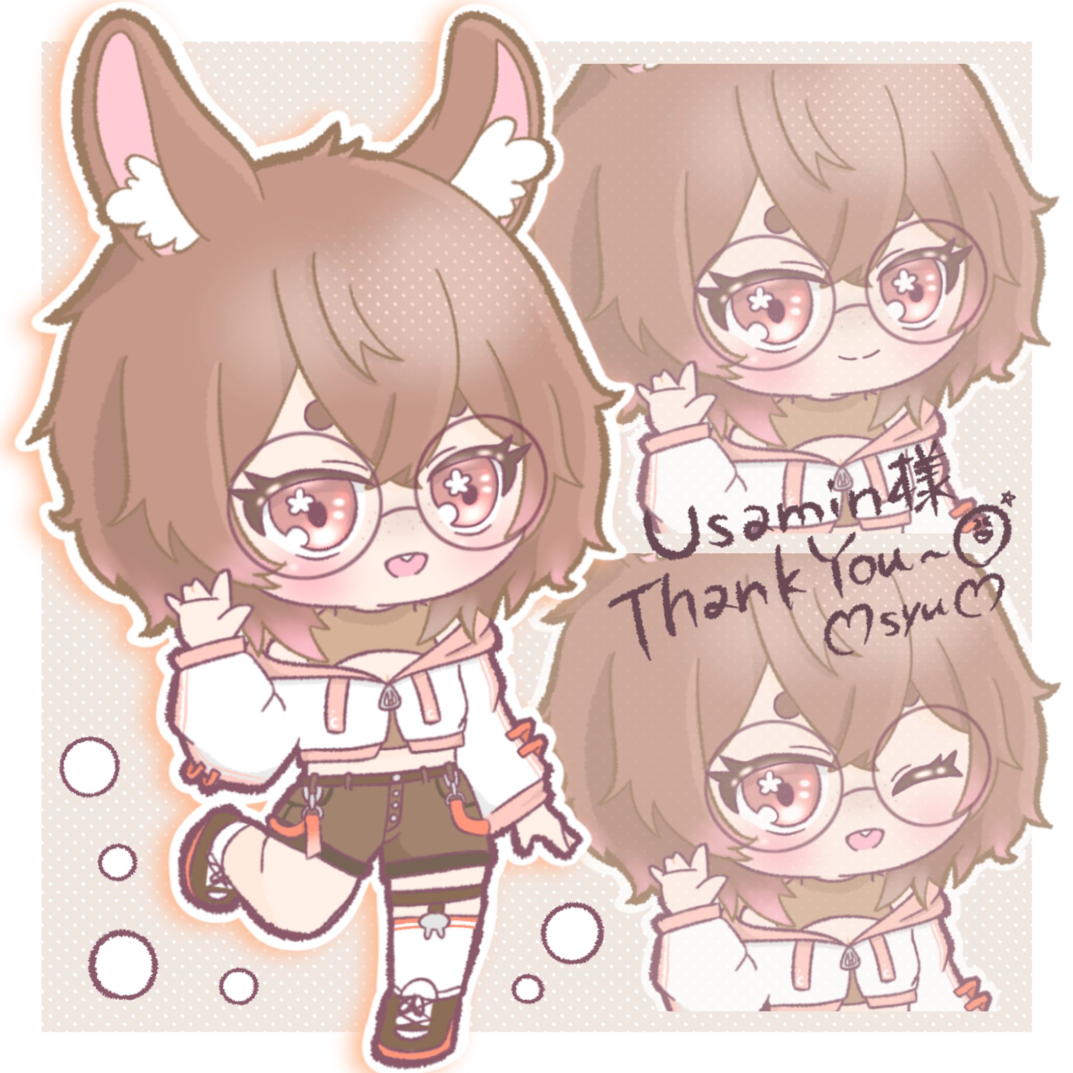 Skeb. Ame Usamiさん