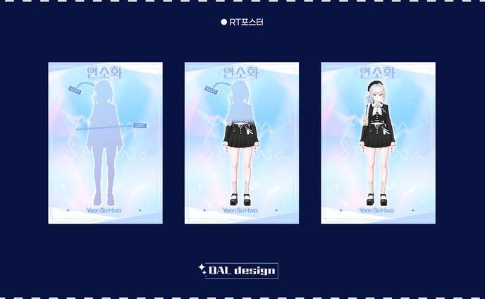 Vtuber Poster