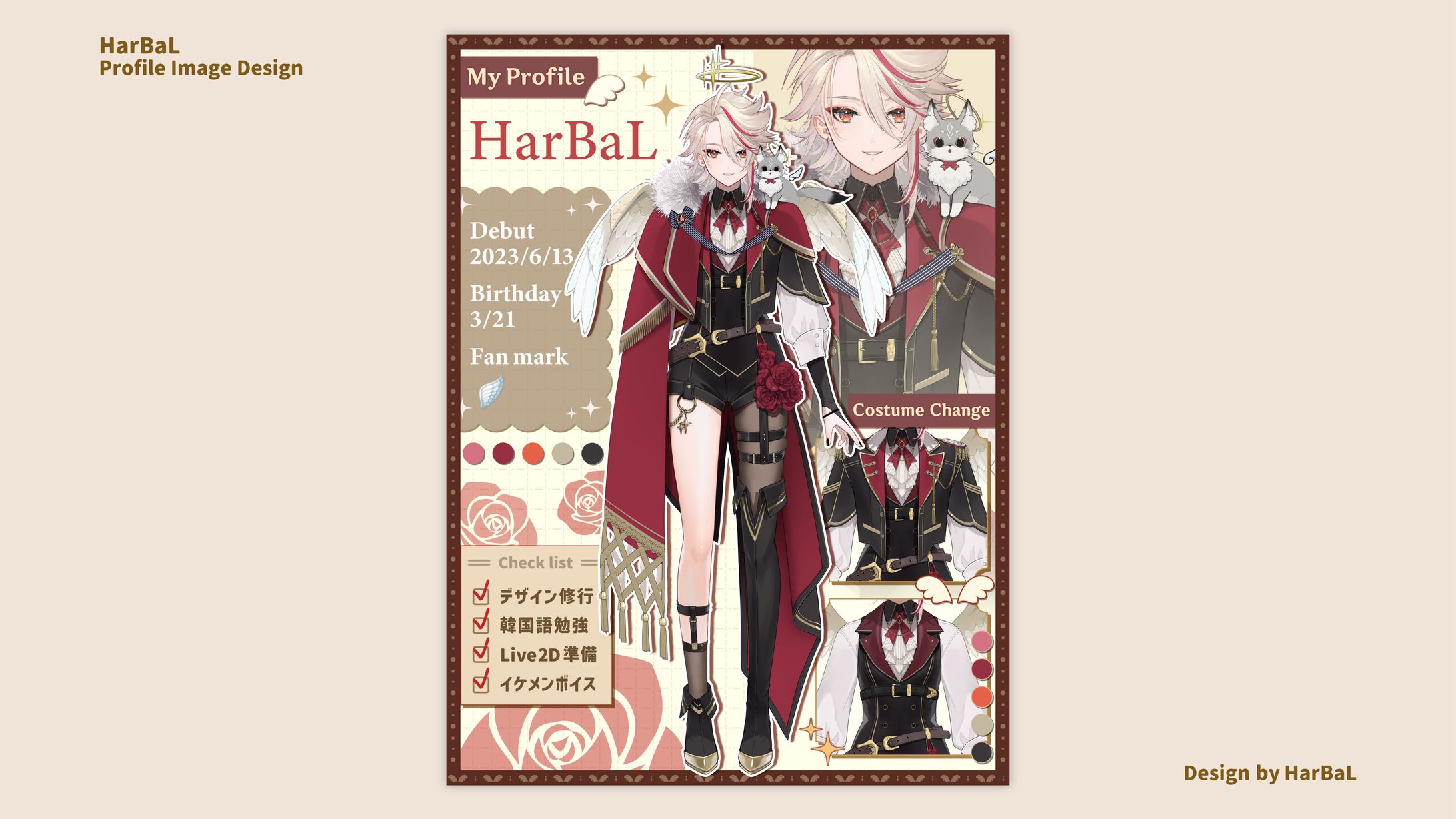HarBaL / Profile Image Design