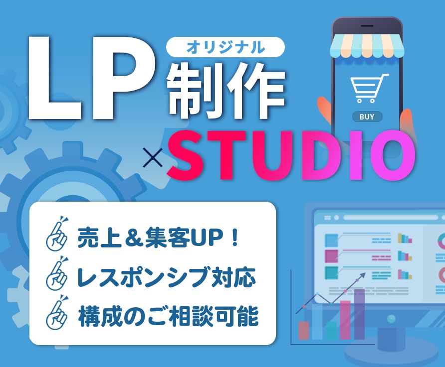 【広告バナー】お歳暮特集