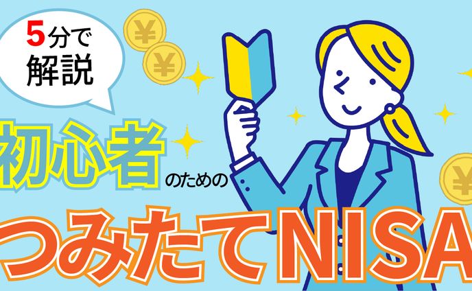 kuu@バナー・LP - foriio