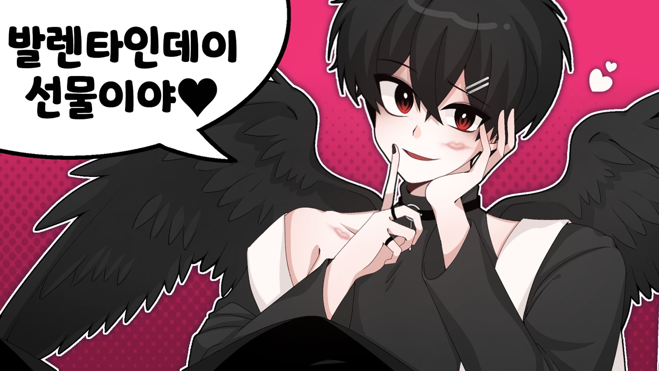 [onyu] Thumbnail Illust