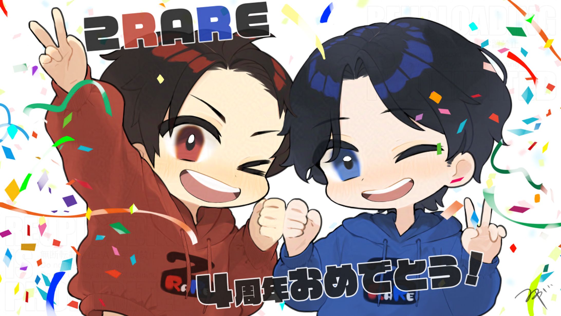 2RARE様 FA